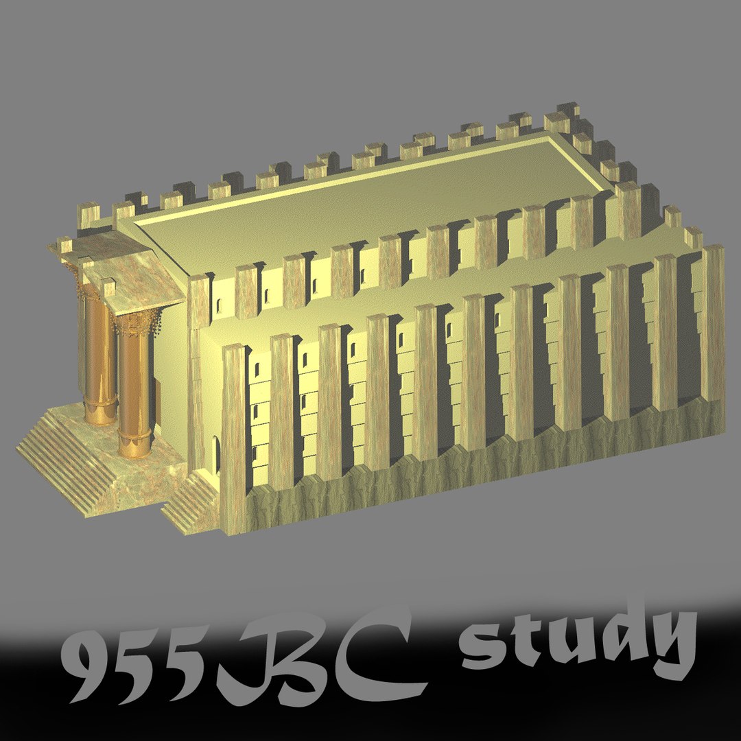 3D model SOLOMONS TEMPLE 955BC MY PERSONAL VIEW - TurboSquid 1995470