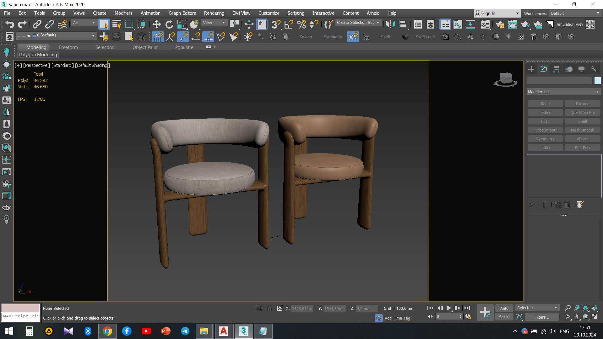 3D Granite Chair Model - TurboSquid 2305954