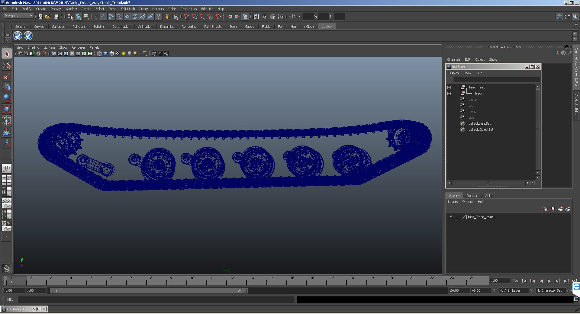 Tank Tread Model - TurboSquid 1368312