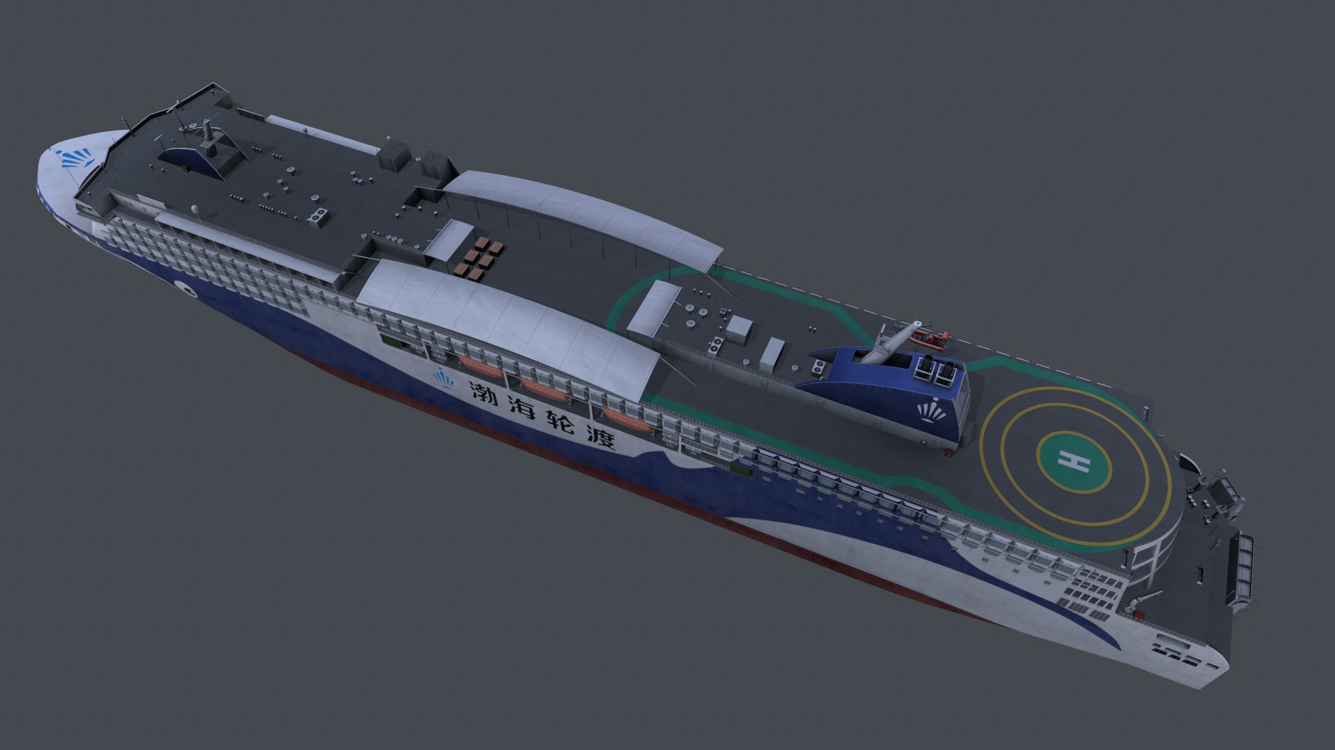 Ferry ROPAX 3D - TurboSquid 1908095