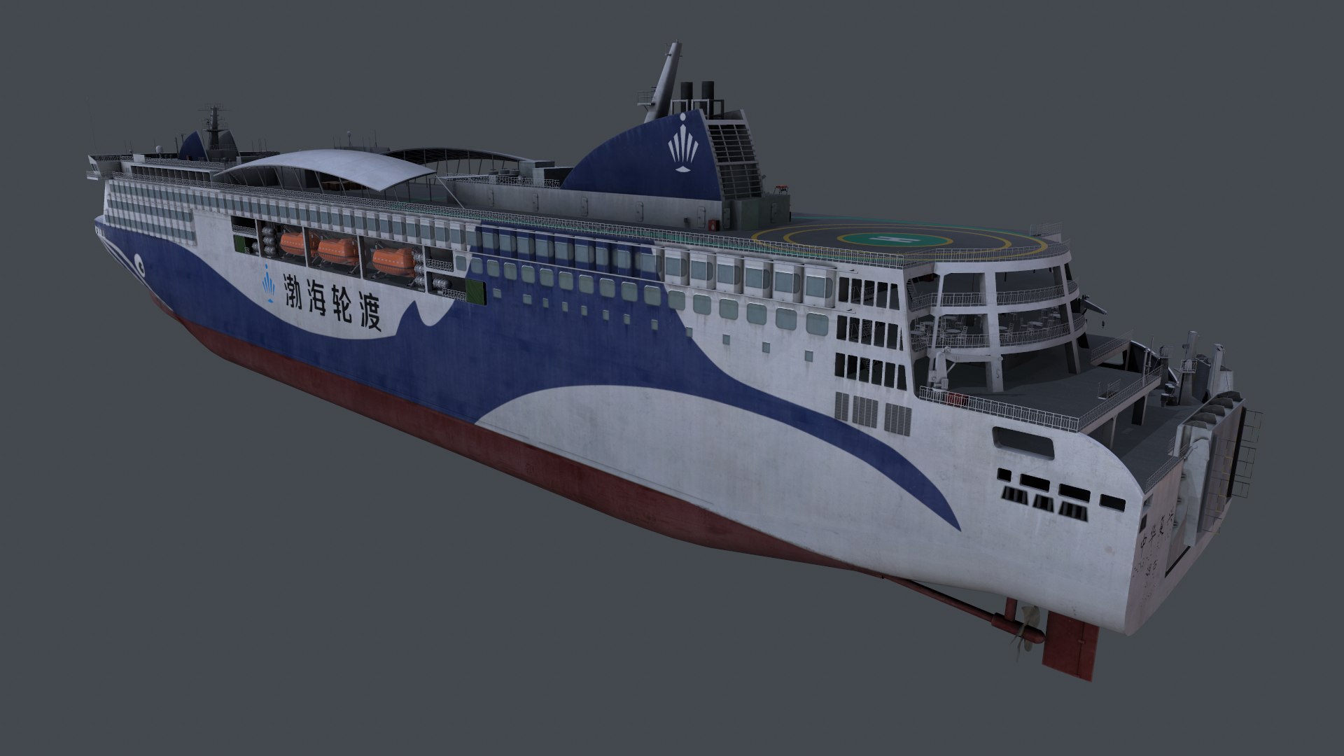 Ferry ROPAX 3D - TurboSquid 1908095