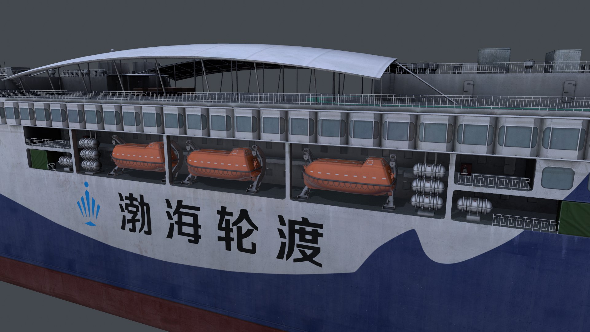 Ferry ROPAX 3D - TurboSquid 1908095