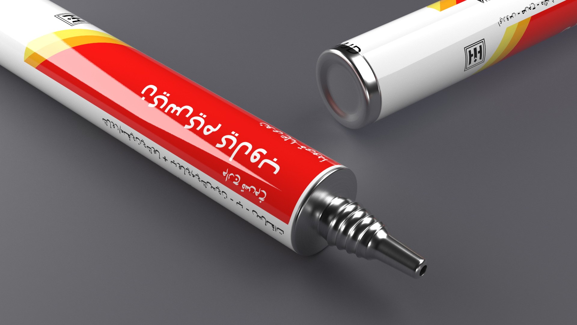 Medical Aluminum Ointment Tube Polymicin Model - TurboSquid 2279871