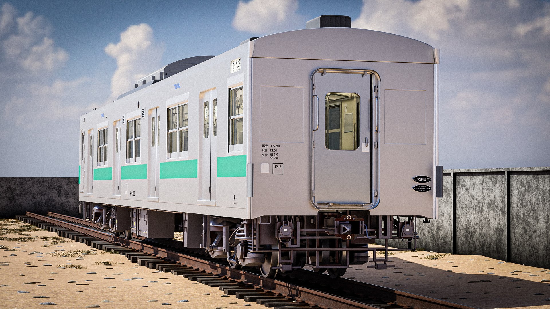 Realistic Rigged Train Japanese Locomotive Detailed Interior Exterior ...