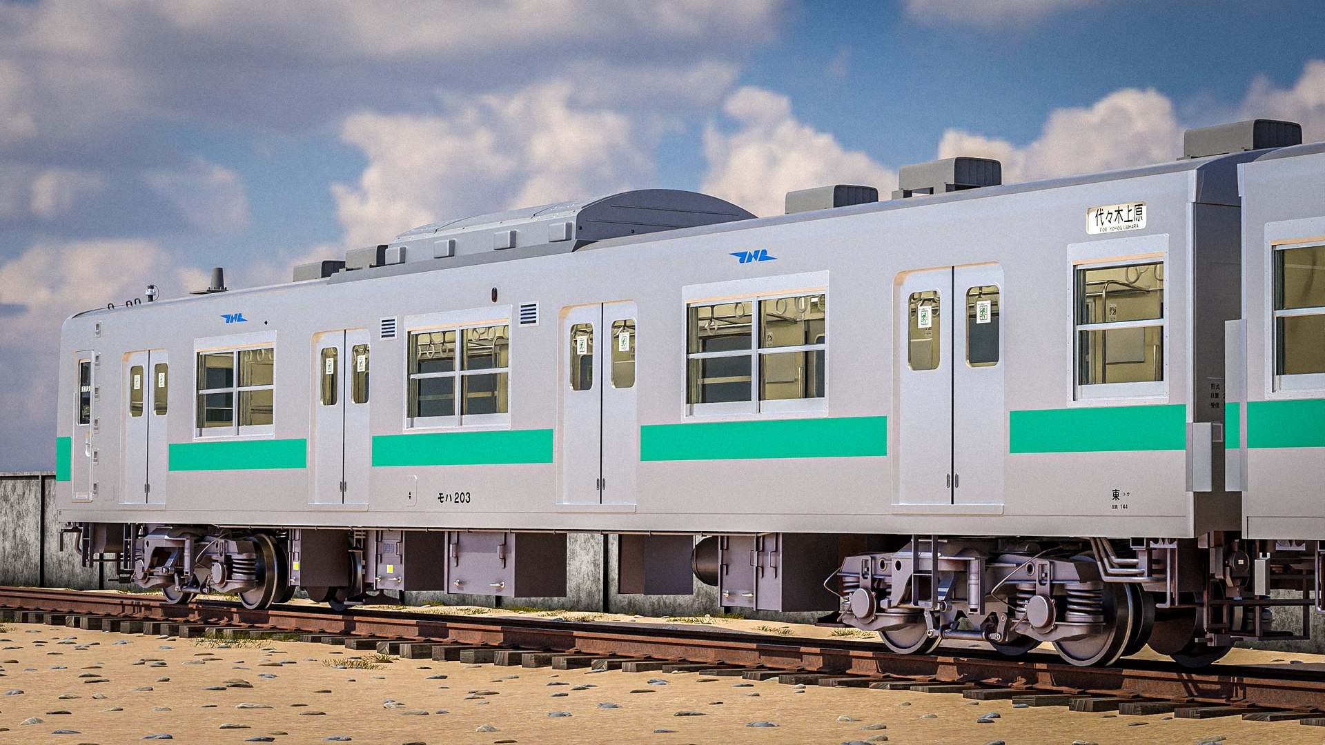 Realistic Rigged Train Japanese Locomotive Detailed Interior Exterior ...