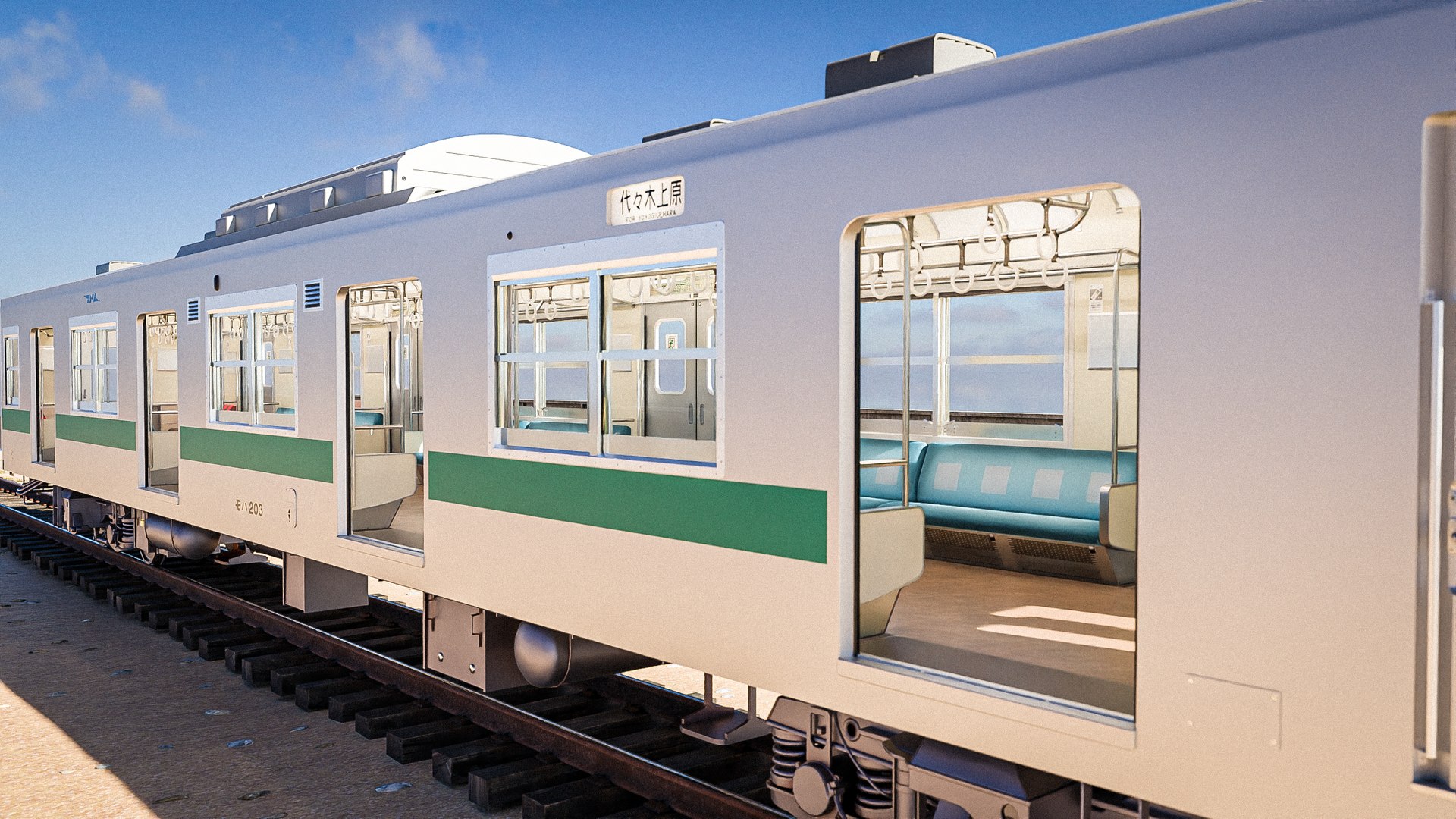 Realistic Rigged Train Japanese Locomotive Detailed Interior Exterior ...