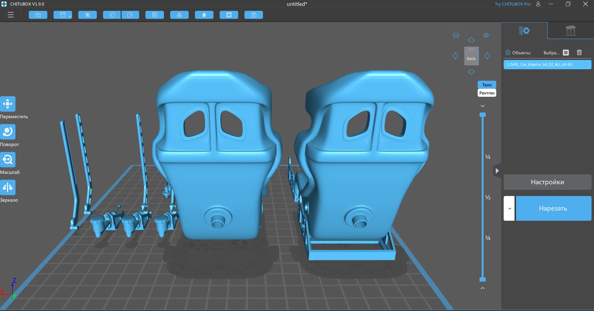 Drift Car Interior Kit 2 Printable 3D Model - TurboSquid 1820612