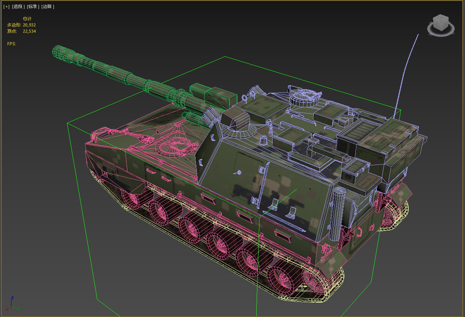 3D 4 Coatings Of PLA Army PLZ45A4 155mm Self-propelled Howitzer - TurboSquid 2399346