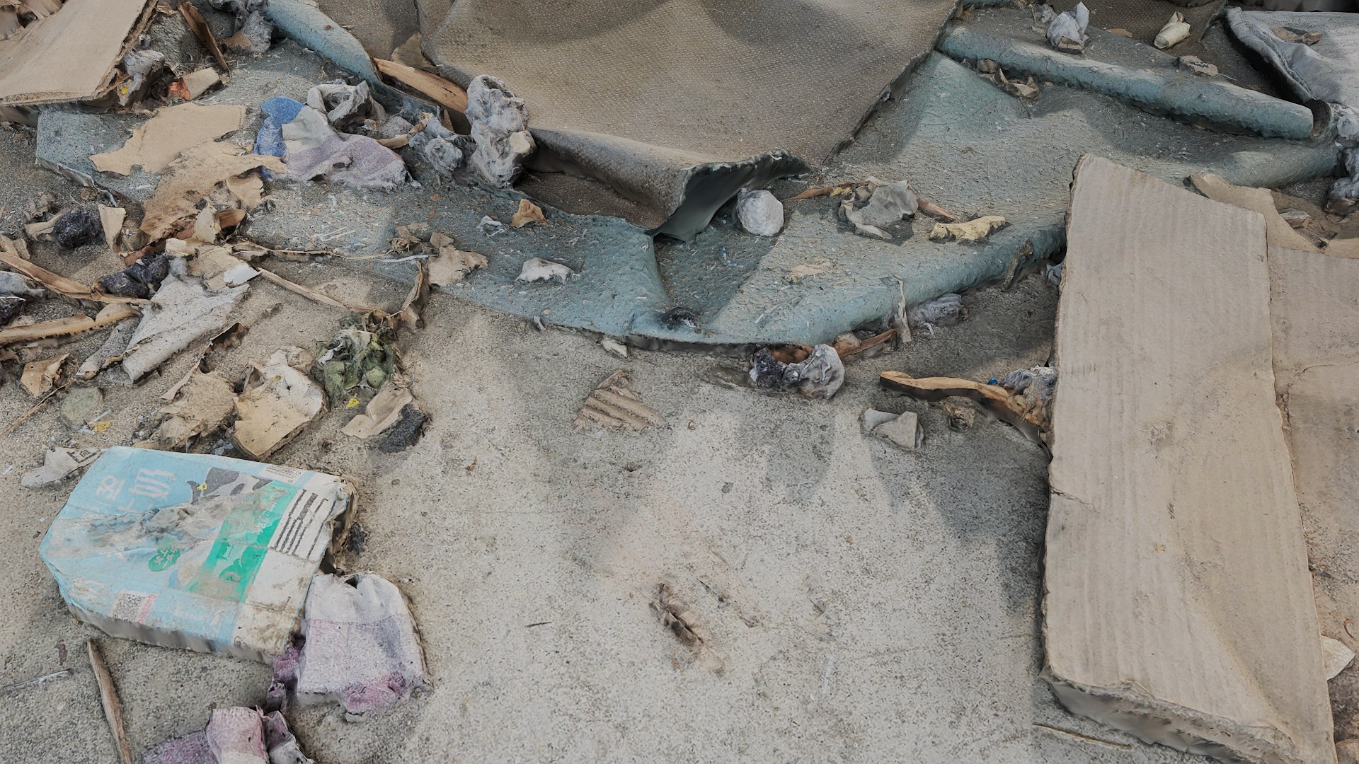 3D PBRPX Trash Heap 02 - TurboSquid 2309013