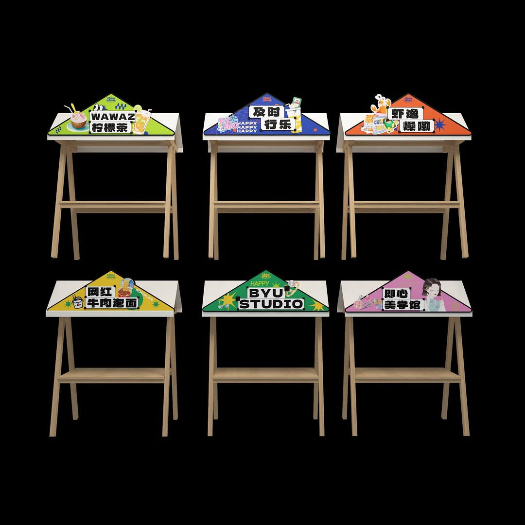 3D Model Market Stall Signage Multiple Types Of Stalls Mobile Stalls ...