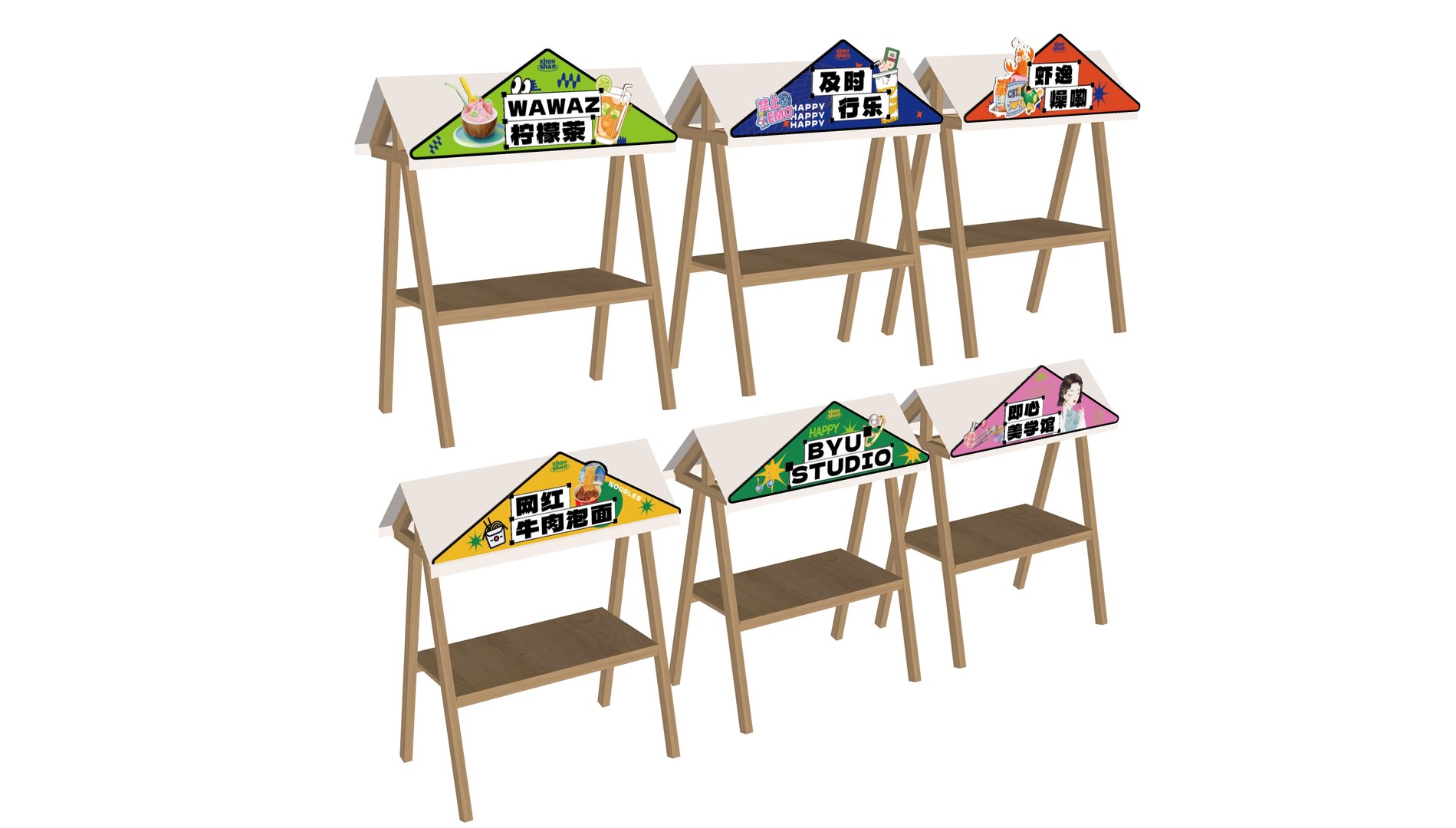 3D Model Market Stall Signage Multiple Types Of Stalls Mobile Stalls ...