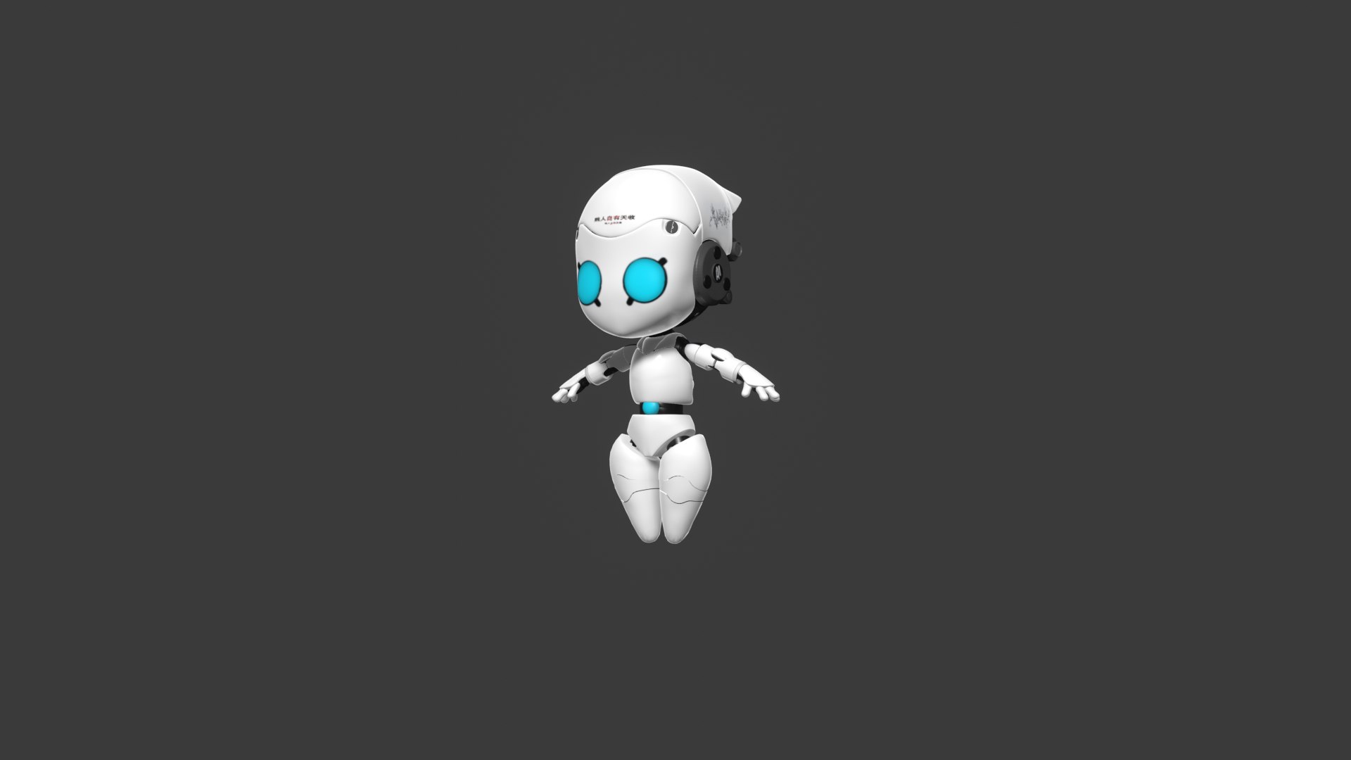 3D Model Robot - TurboSquid 1895252