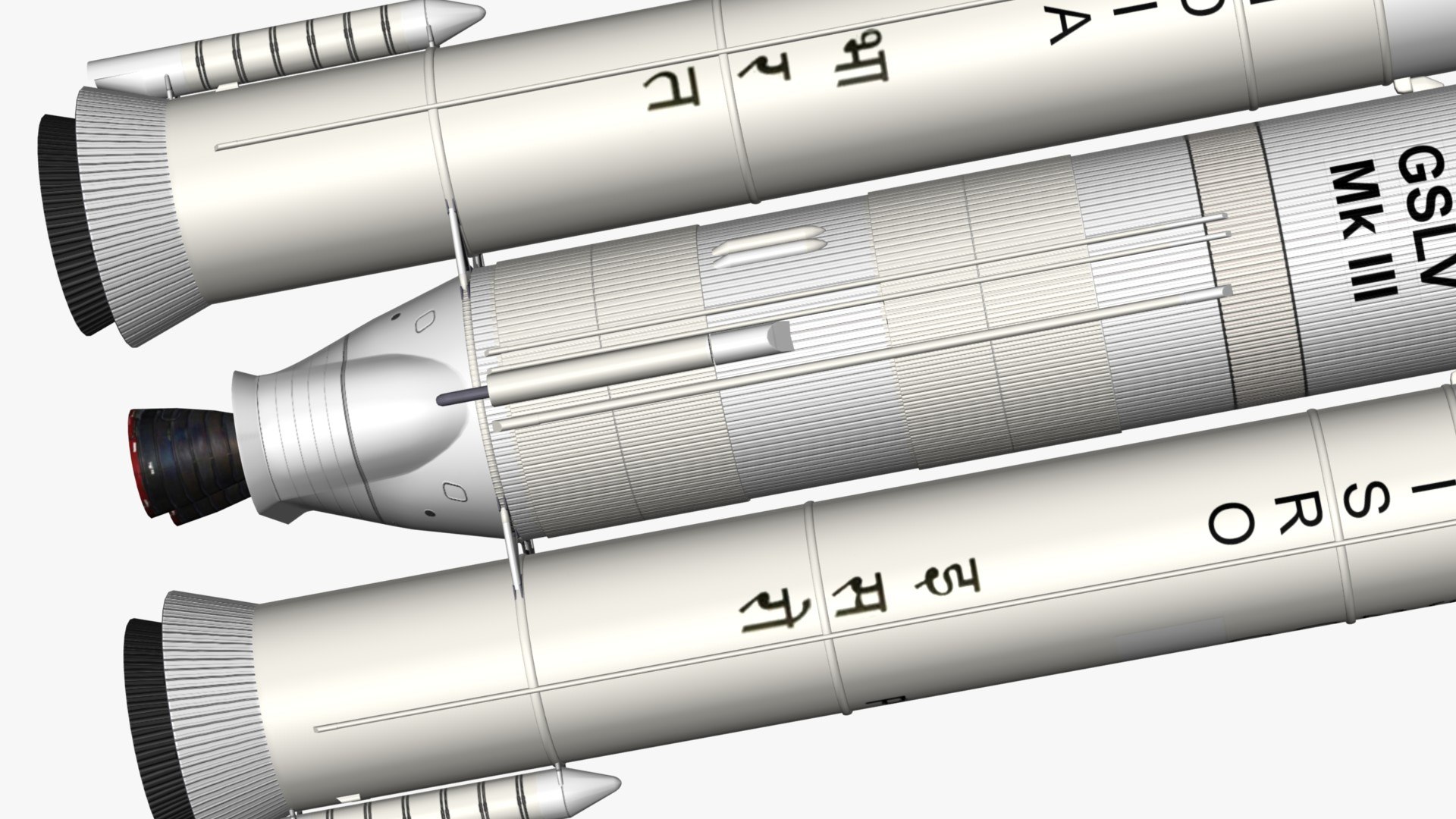 Gslv Mk Iii 3D Model - TurboSquid 1170143