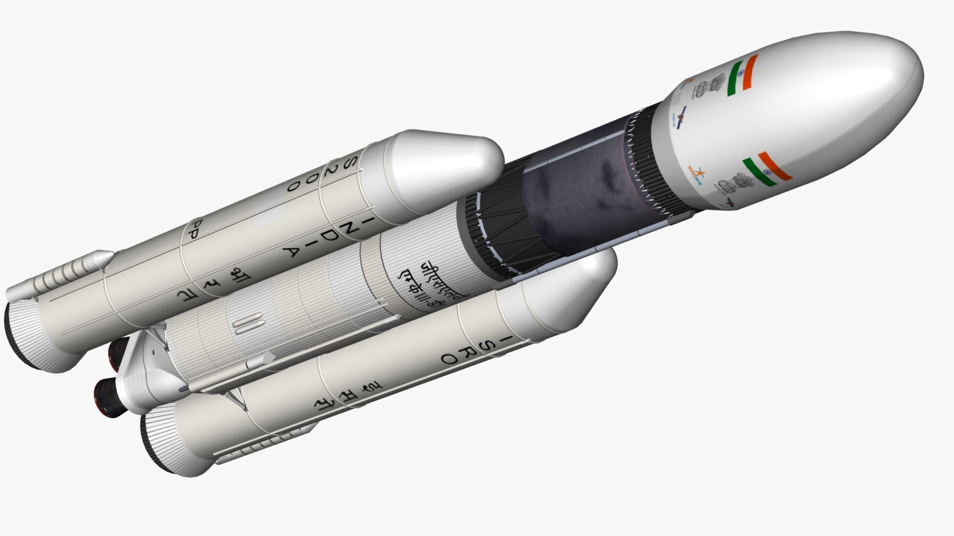 Gslv Mk Iii 3D Model - TurboSquid 1170143