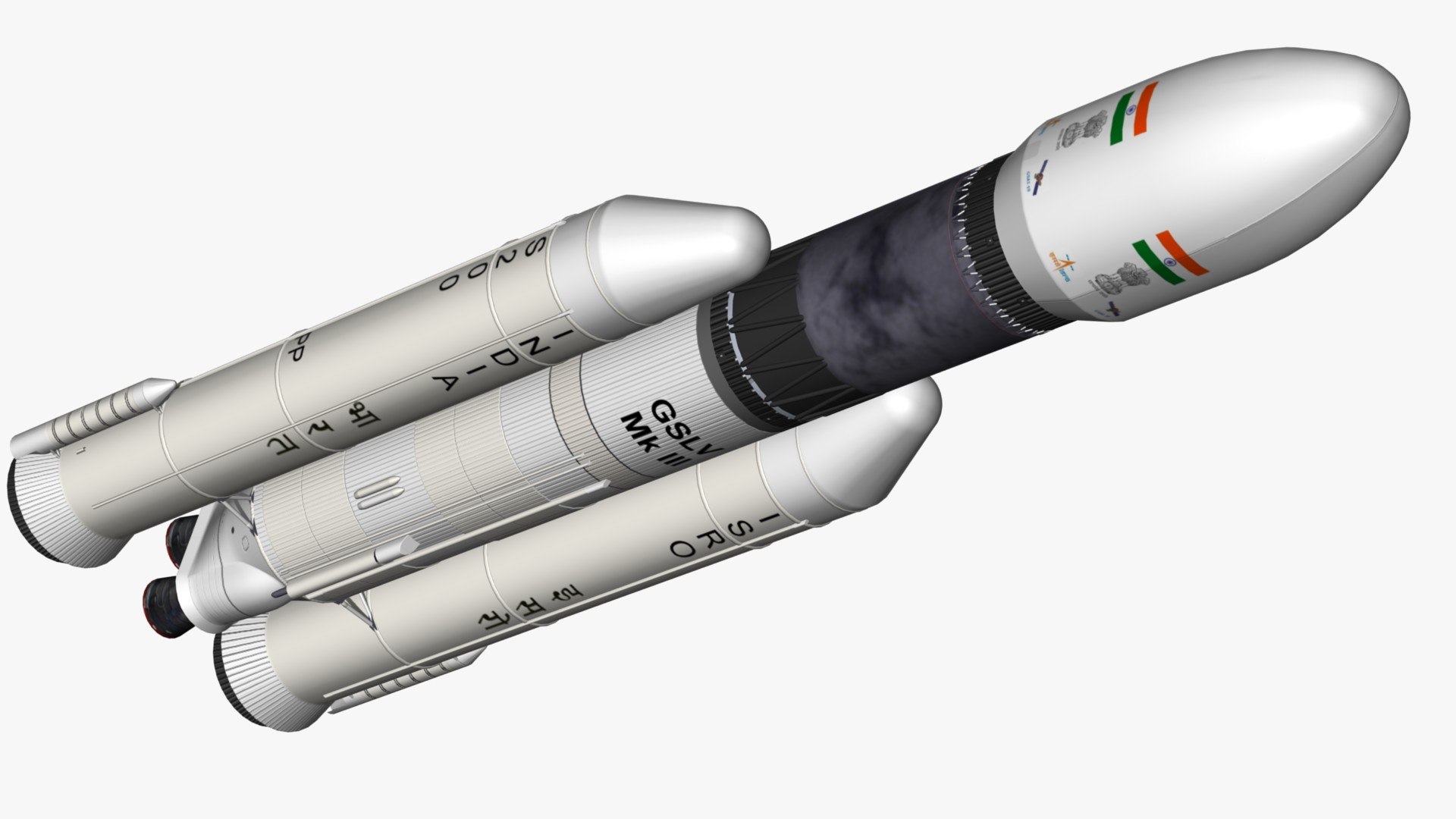 Gslv Mk Iii 3D Model - TurboSquid 1170143