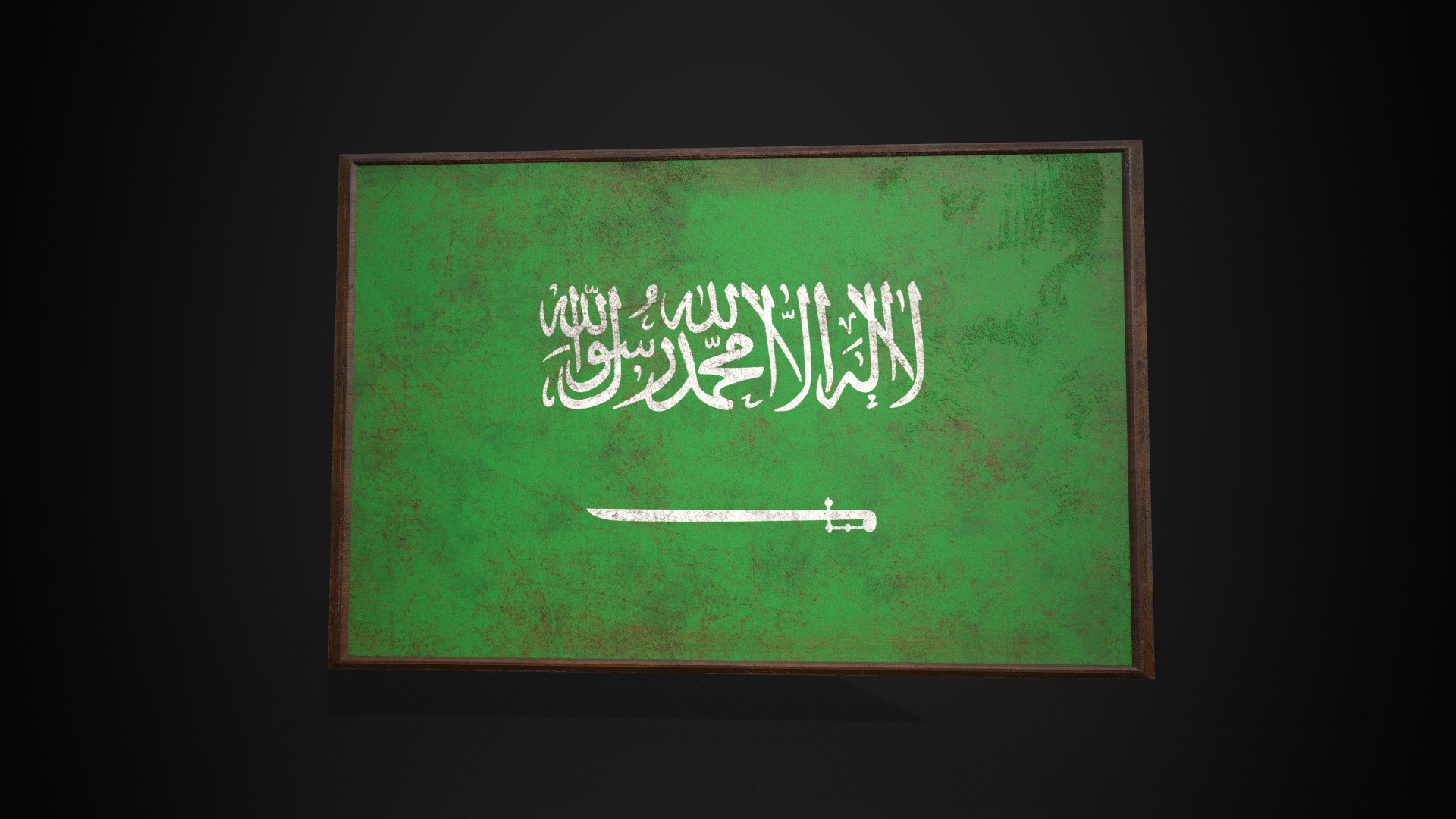 Old Picture Frame With Saudi Arabia Flag - Game Ready PBR Low-poly 3D ...