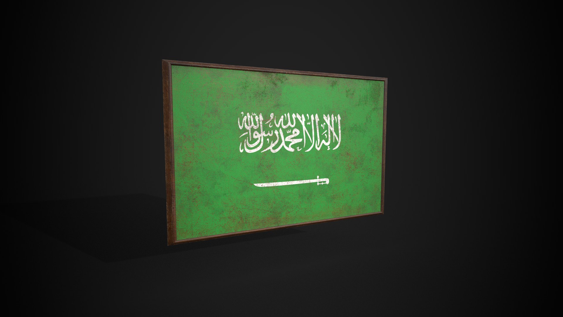 Old Picture Frame With Saudi Arabia Flag - Game Ready PBR Low-poly 3D ...