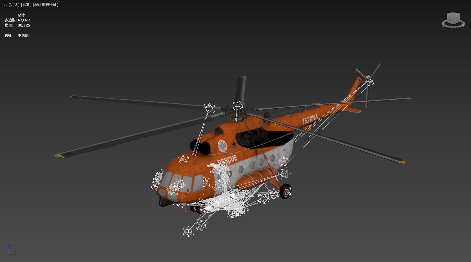 Rescue Helicopter 3D Model - TurboSquid 2253796