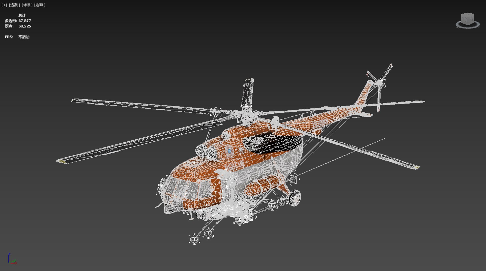 Rescue Helicopter 3D Model - TurboSquid 2253796