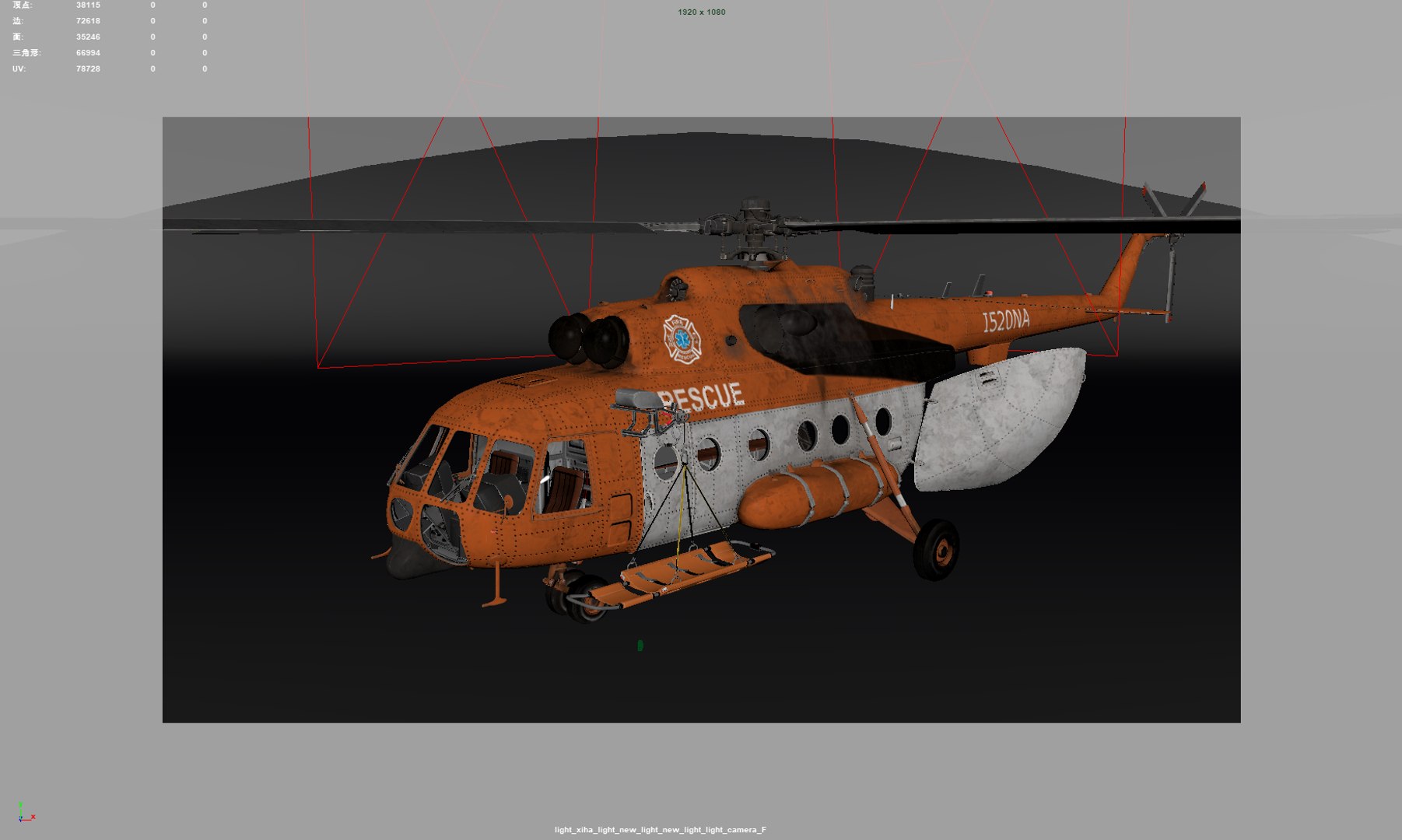 Rescue Helicopter 3D Model - TurboSquid 2253796