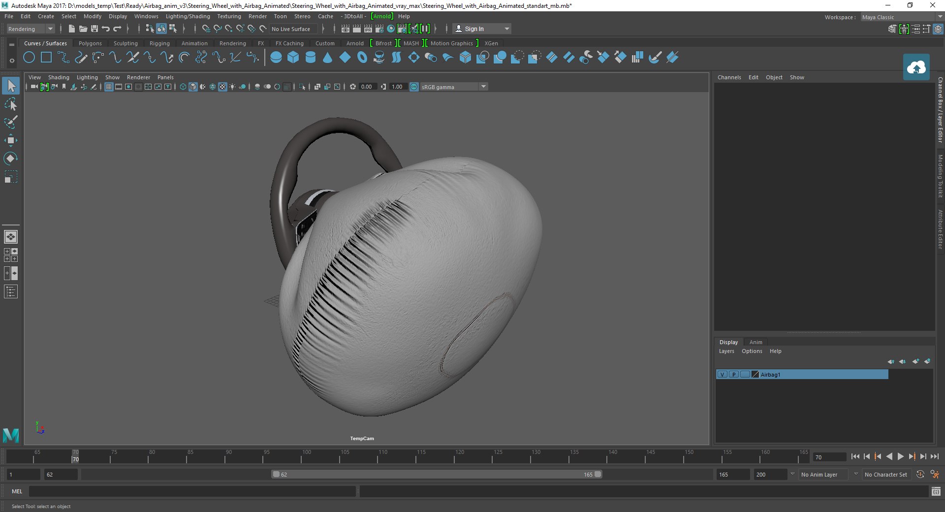 3D steering wheel airbag animation - TurboSquid 1492083