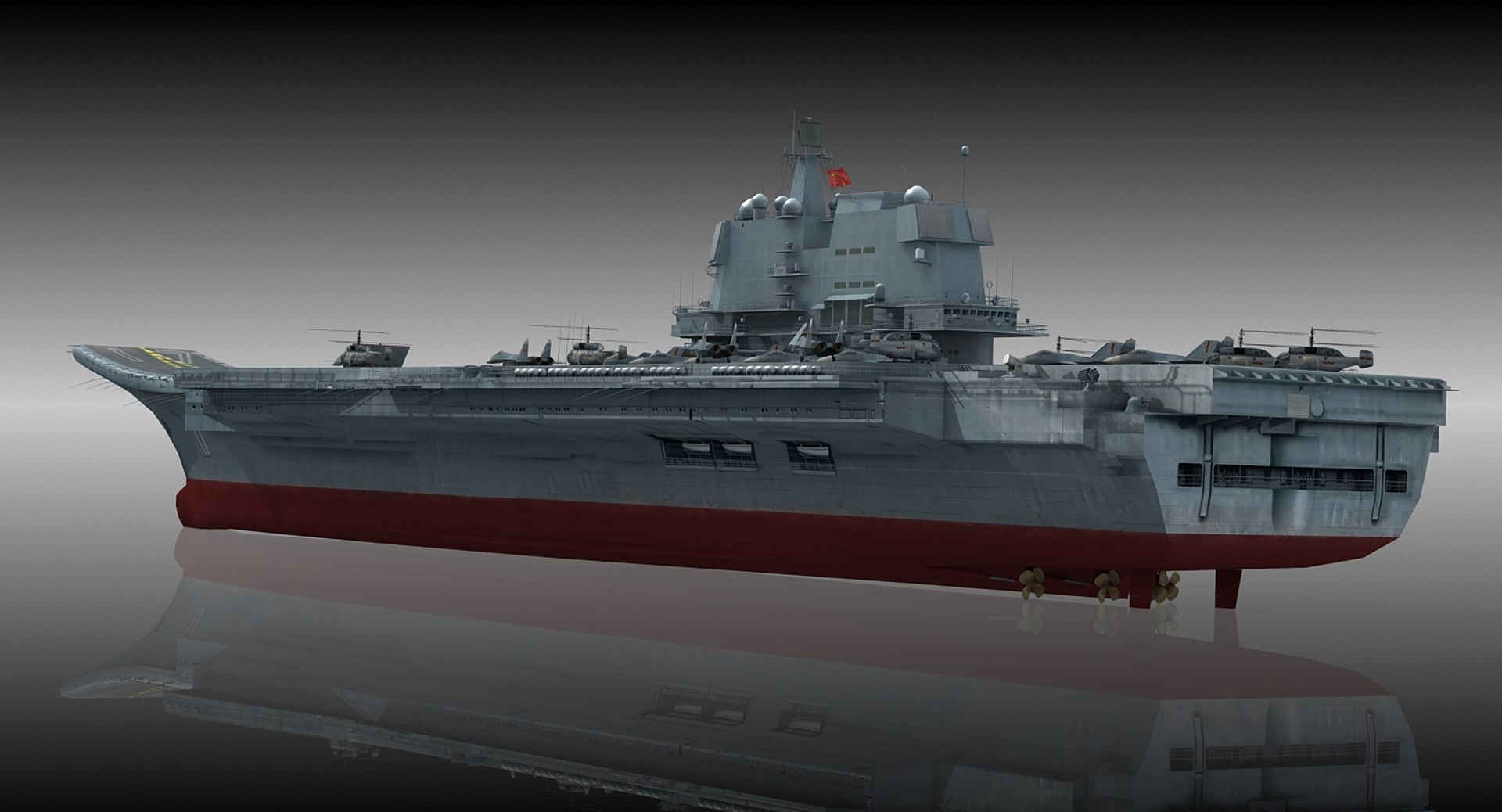 Chinese aircraft carrier cv-17 model - TurboSquid 1414332