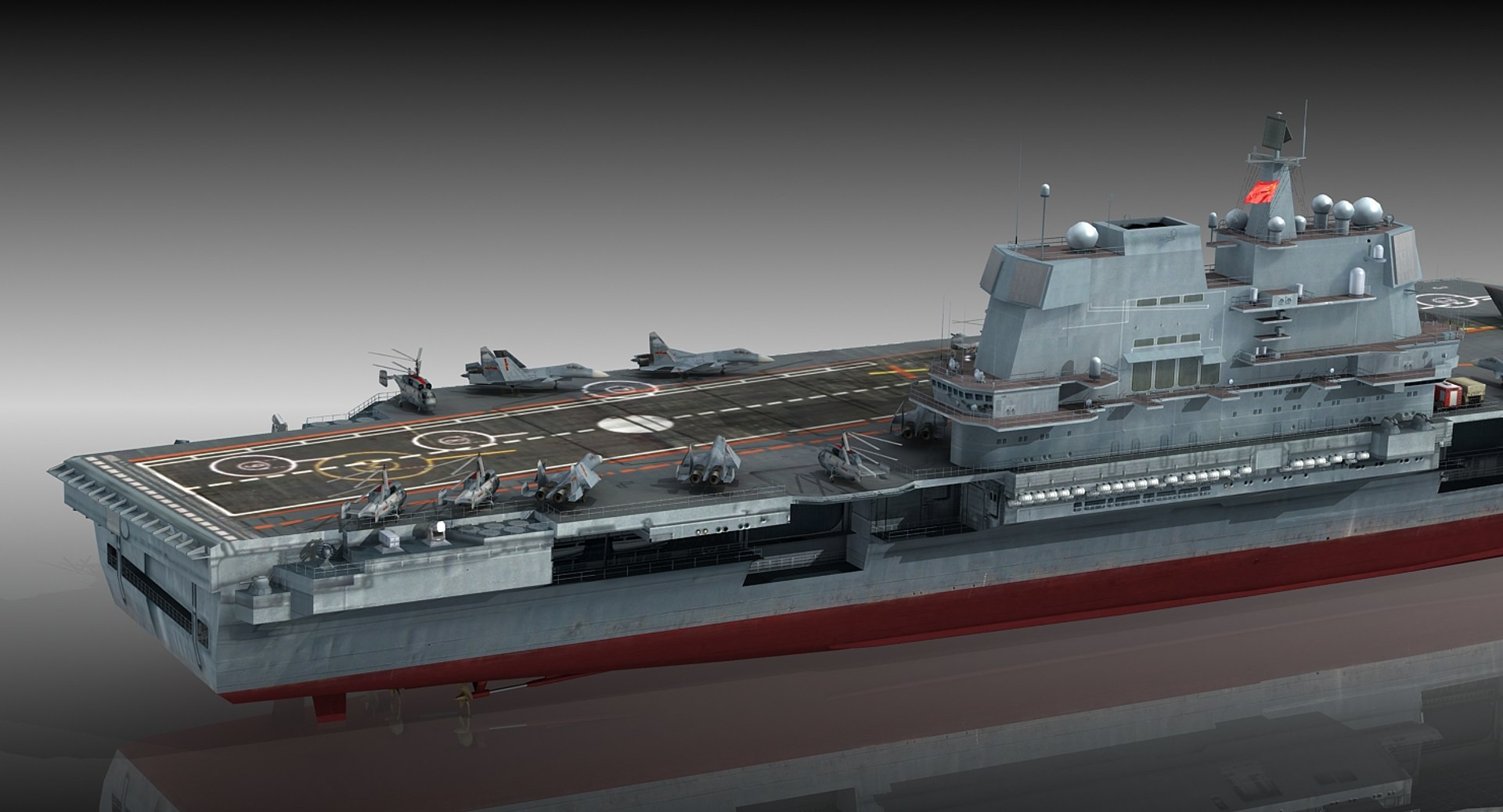 Chinese aircraft carrier cv-17 model - TurboSquid 1414332