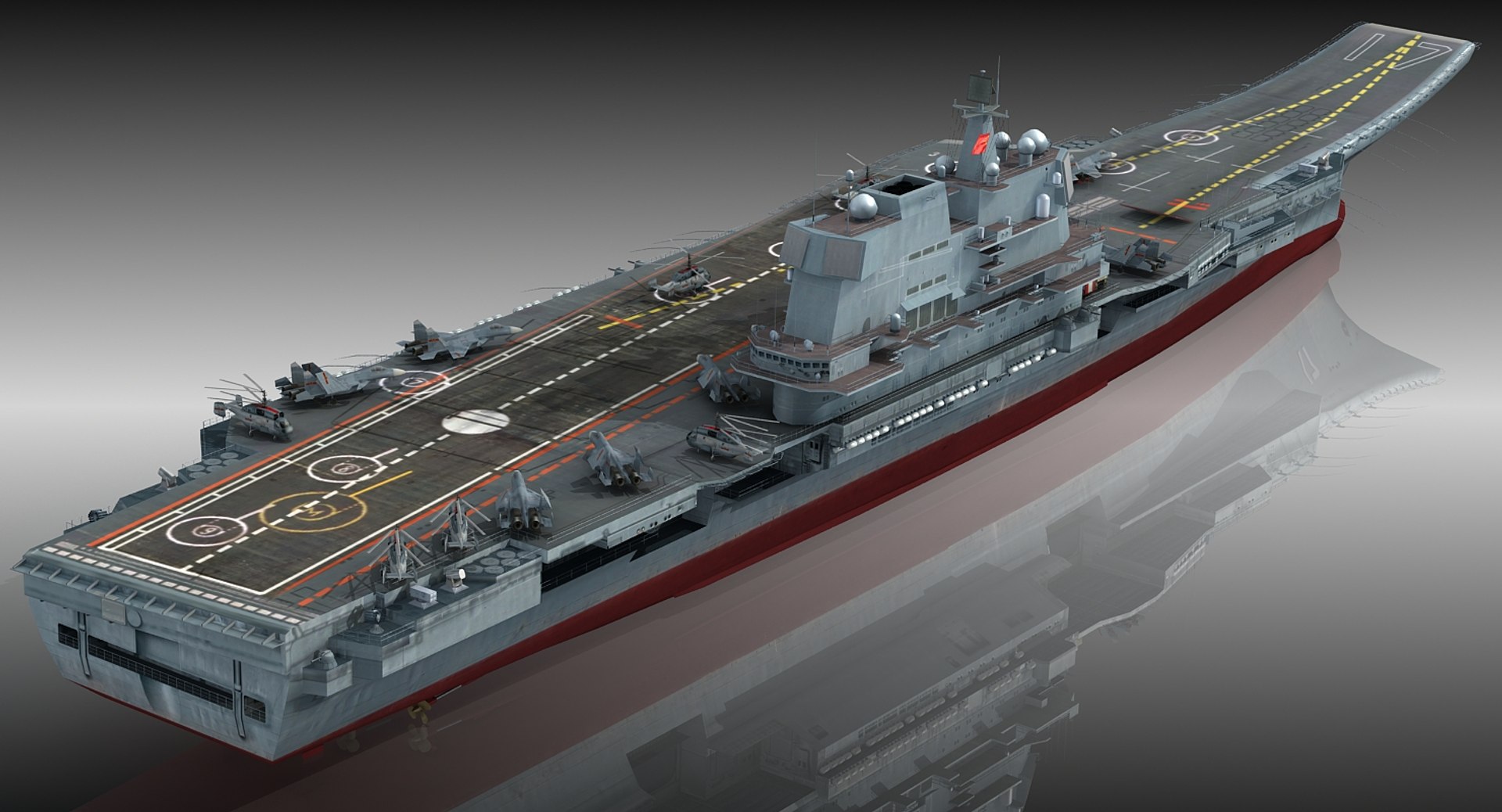 Chinese aircraft carrier cv-17 model - TurboSquid 1414332