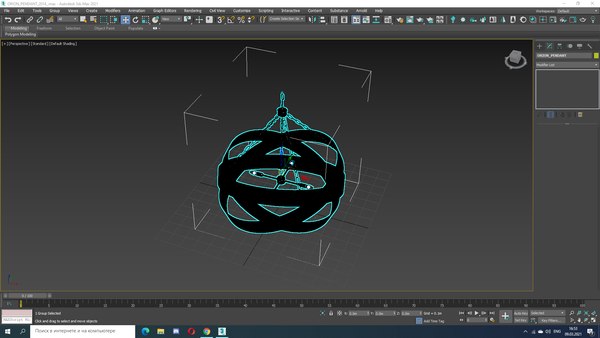 Orion 3D - TurboSquid 1702449