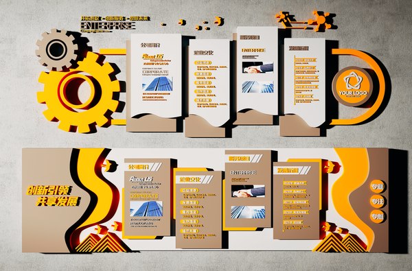 Modern corporate culture wall model 3D 모델 - TurboSquid 2056737