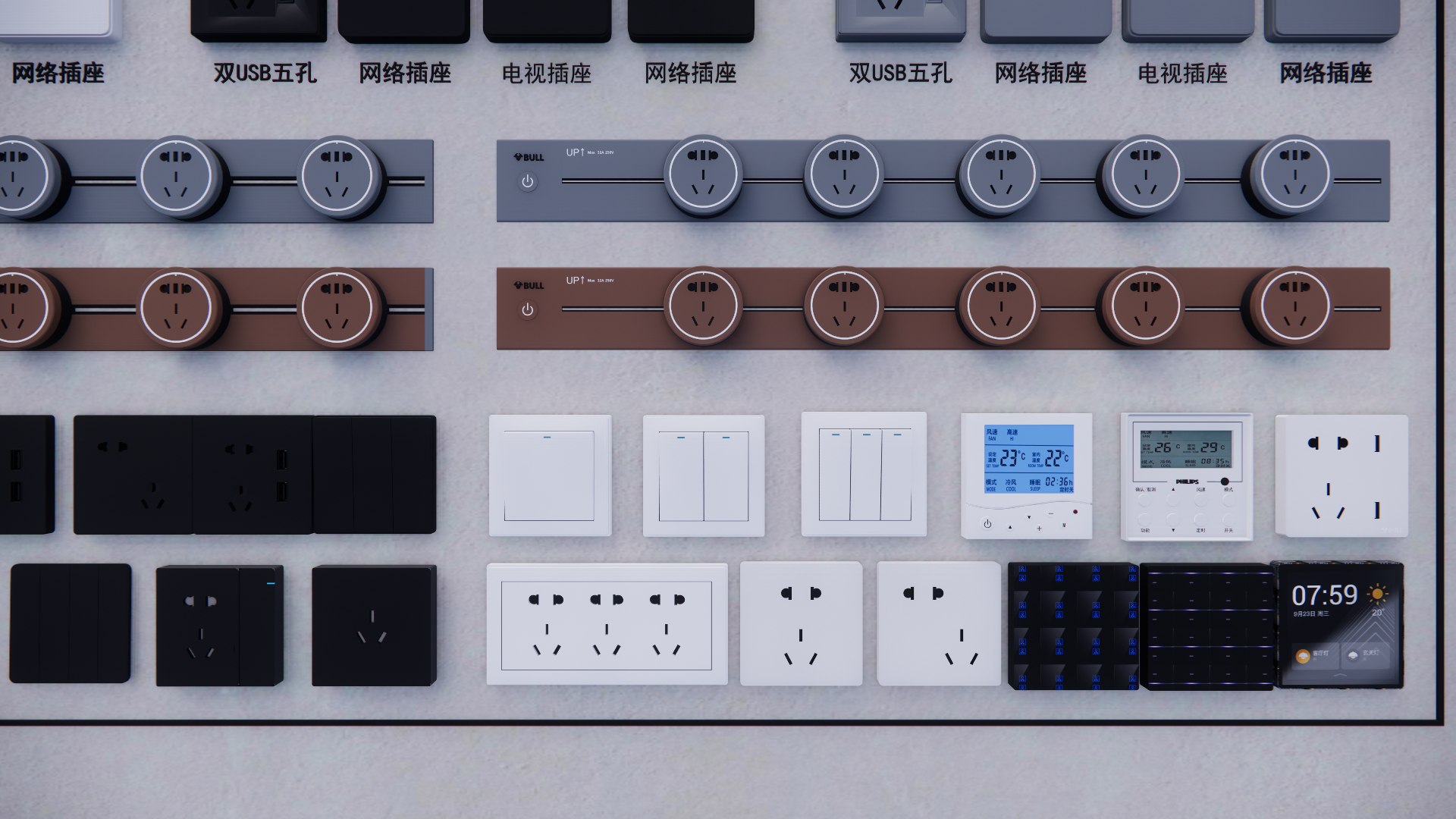 3D Model Switch And Outlet Collection-A2 - TurboSquid 2382262