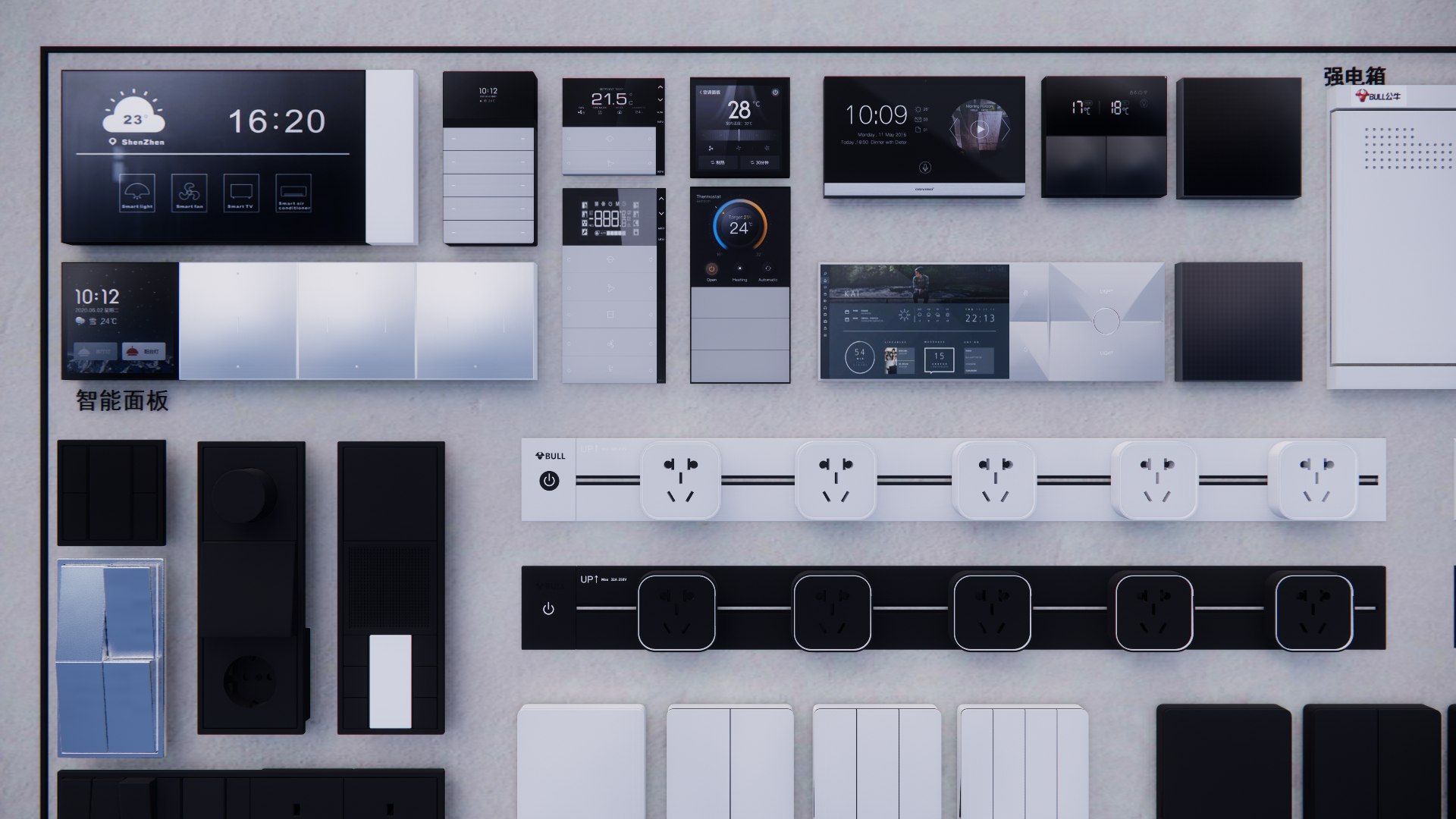 3D Model Switch And Outlet Collection-A2 - TurboSquid 2382262