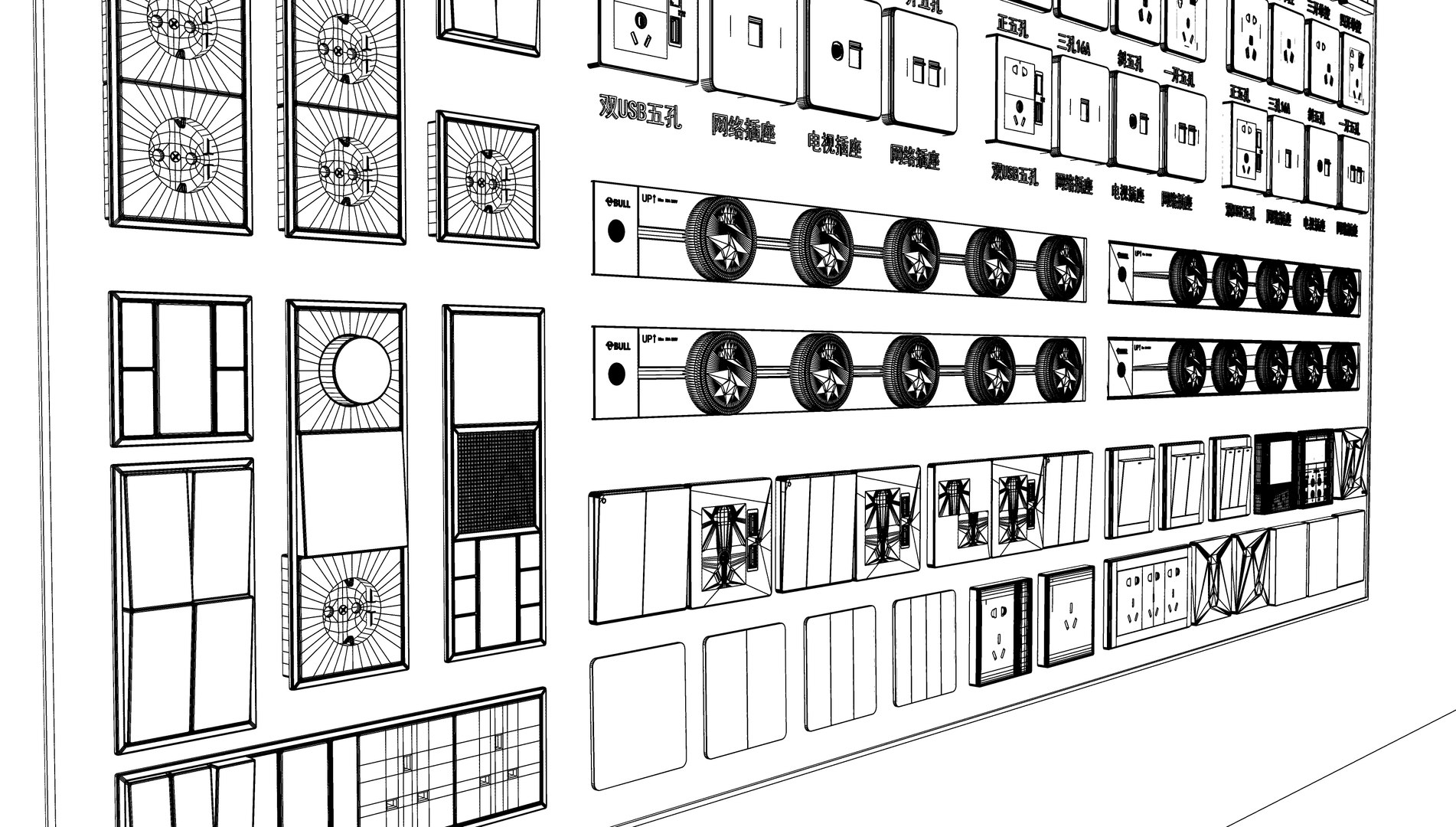 3D Model Switch And Outlet Collection-A2 - TurboSquid 2382262
