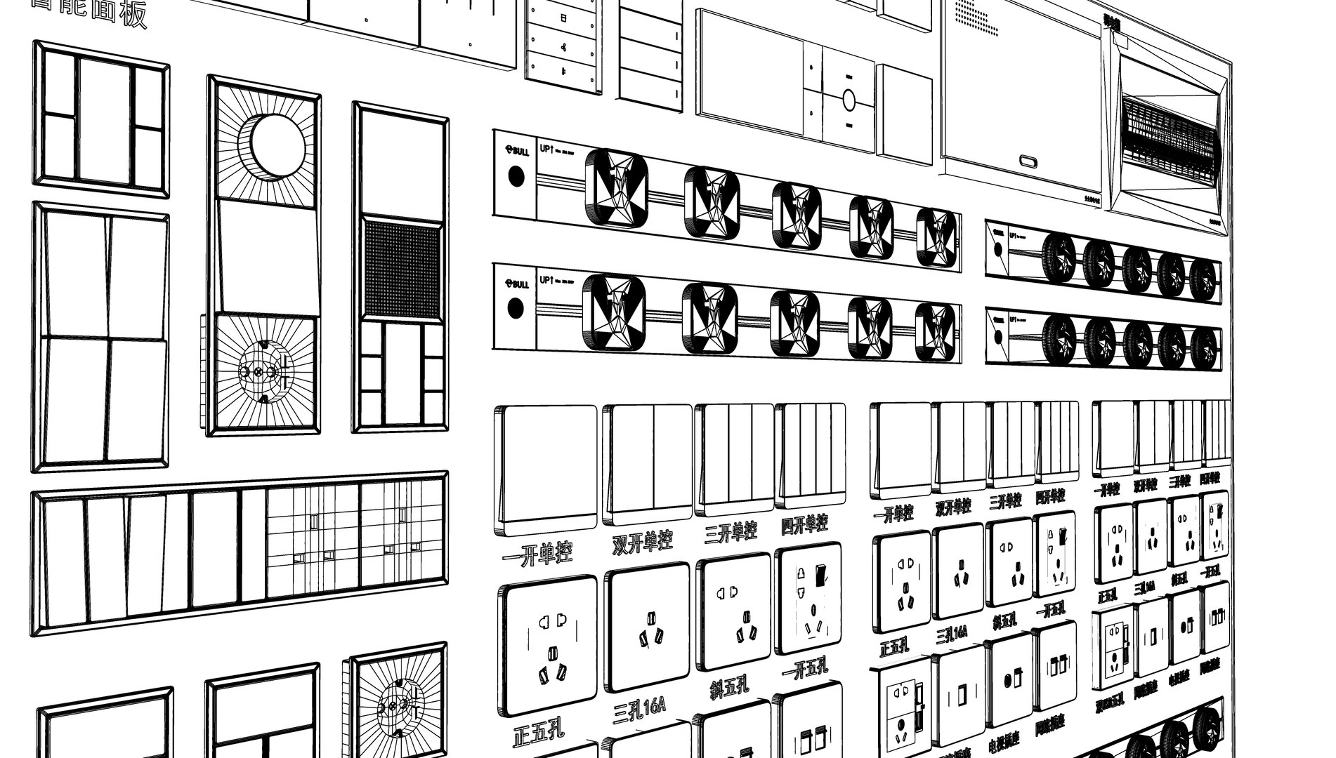 3D Model Switch And Outlet Collection-A2 - TurboSquid 2382262