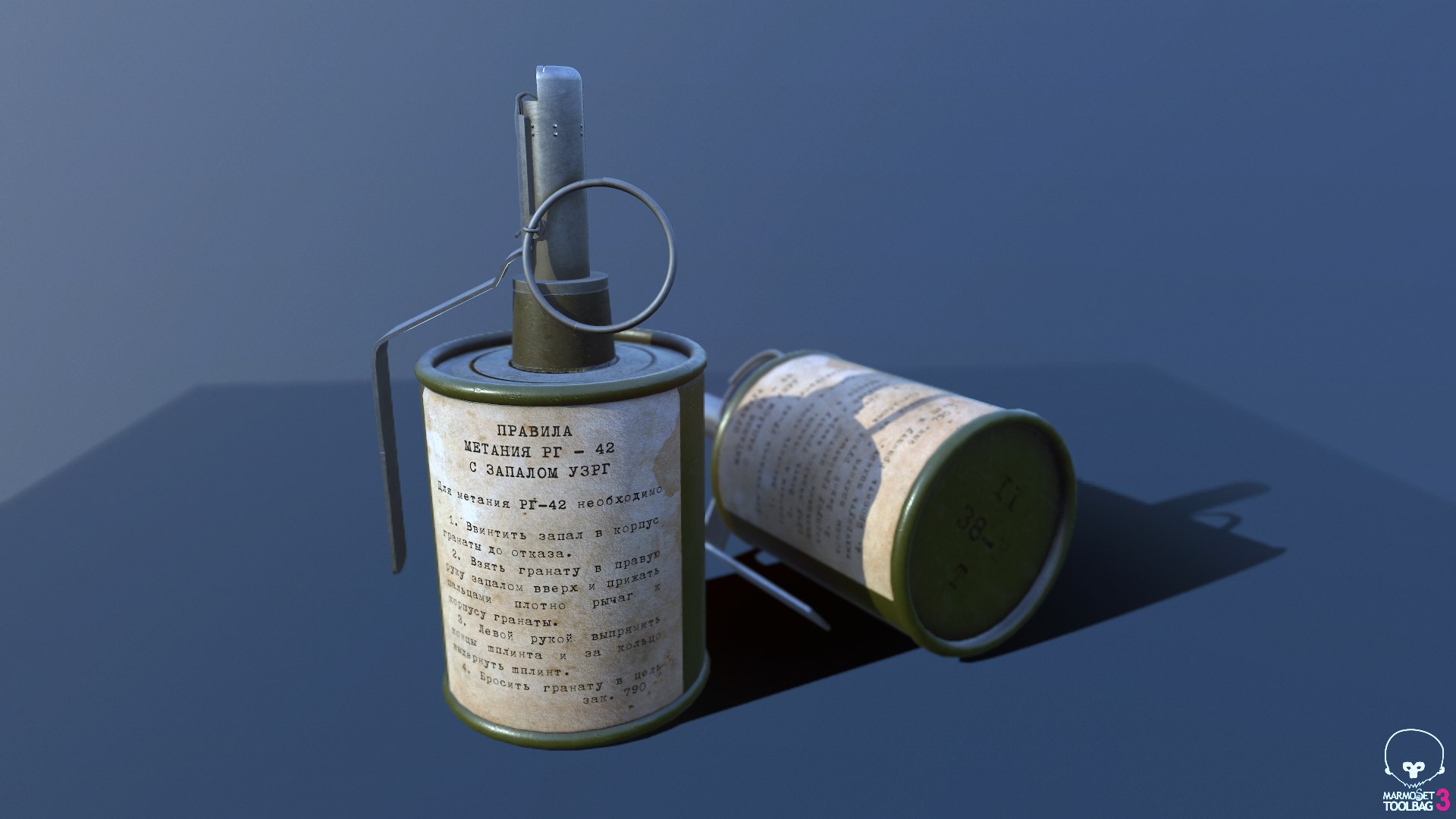 Rg-42 grenade 3D model - TurboSquid 1641017