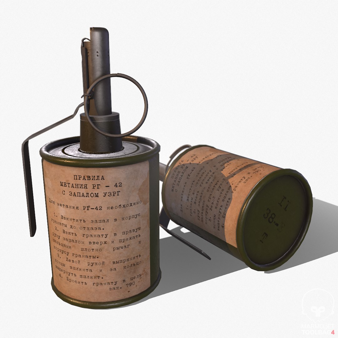 Rg-42 grenade 3D model - TurboSquid 1641017