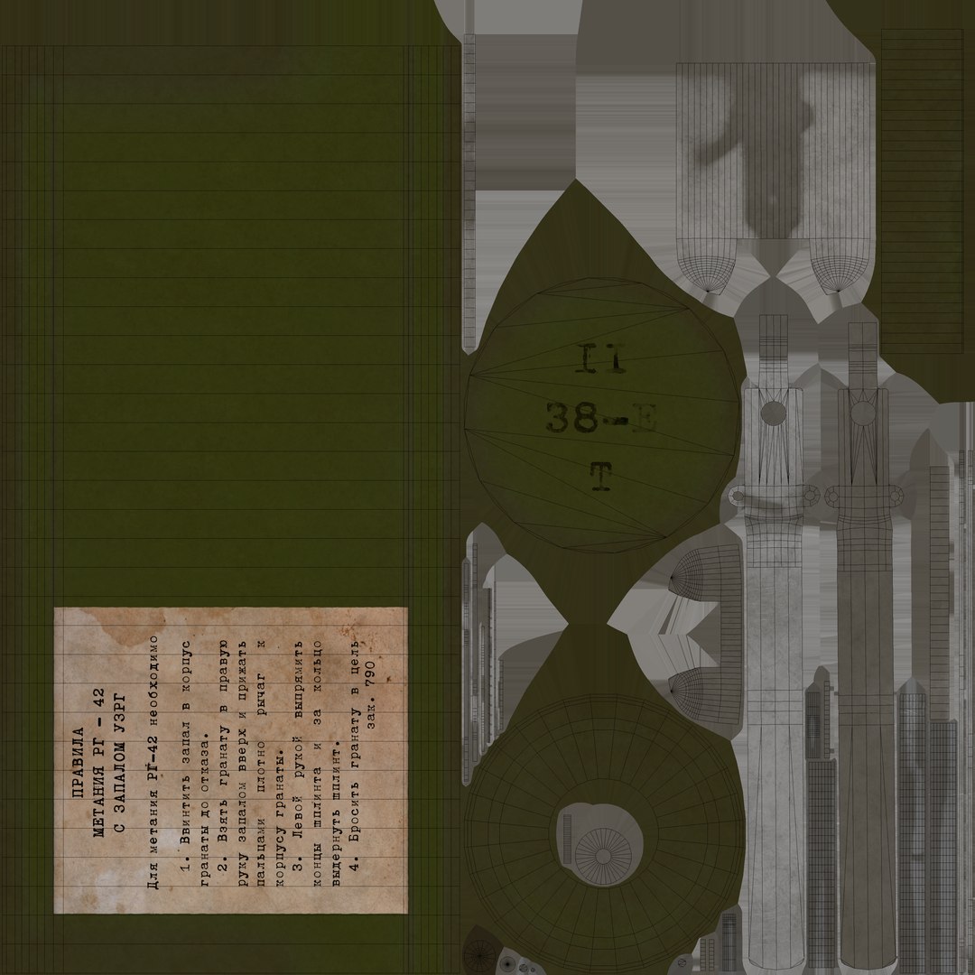 Rg-42 grenade 3D model - TurboSquid 1641017