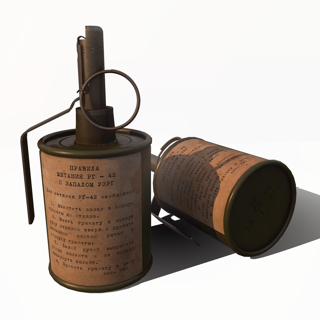 Rg-42 grenade 3D model - TurboSquid 1641017
