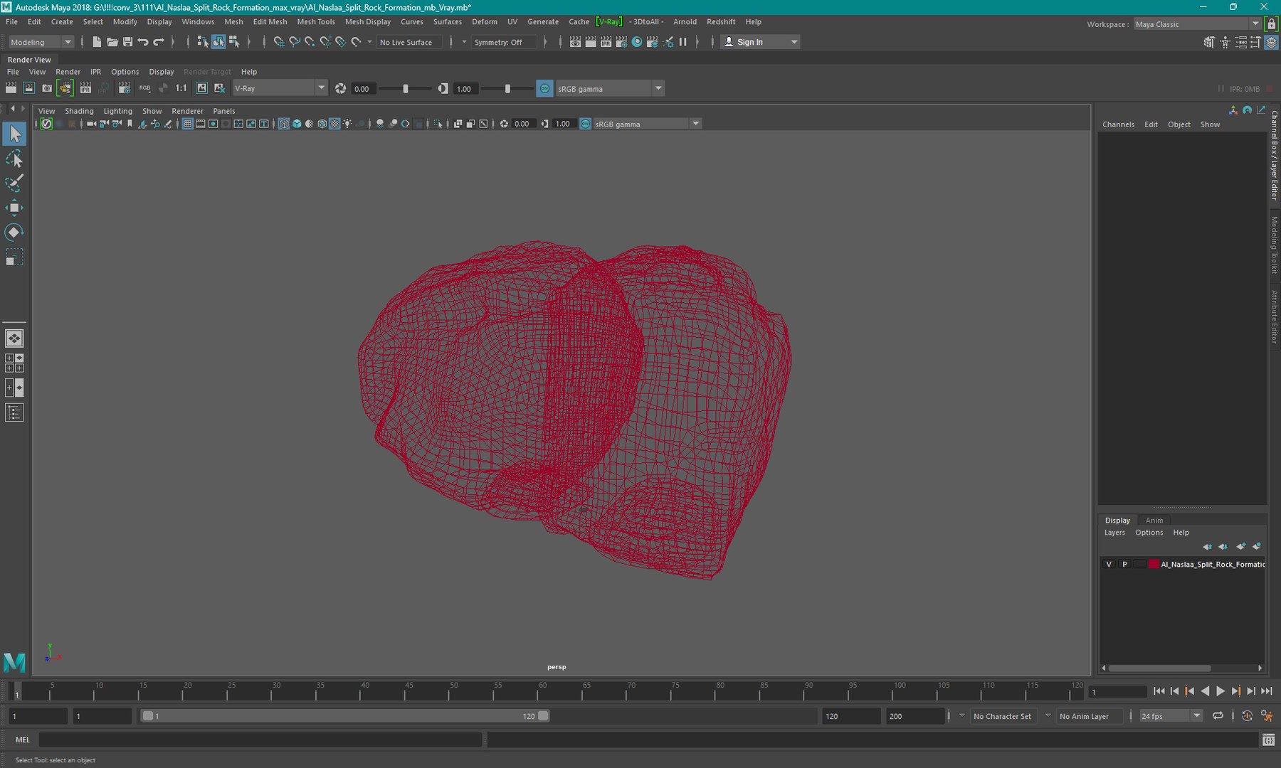 Al Naslaa Split Rock Formation 3D Model - TurboSquid 2397038