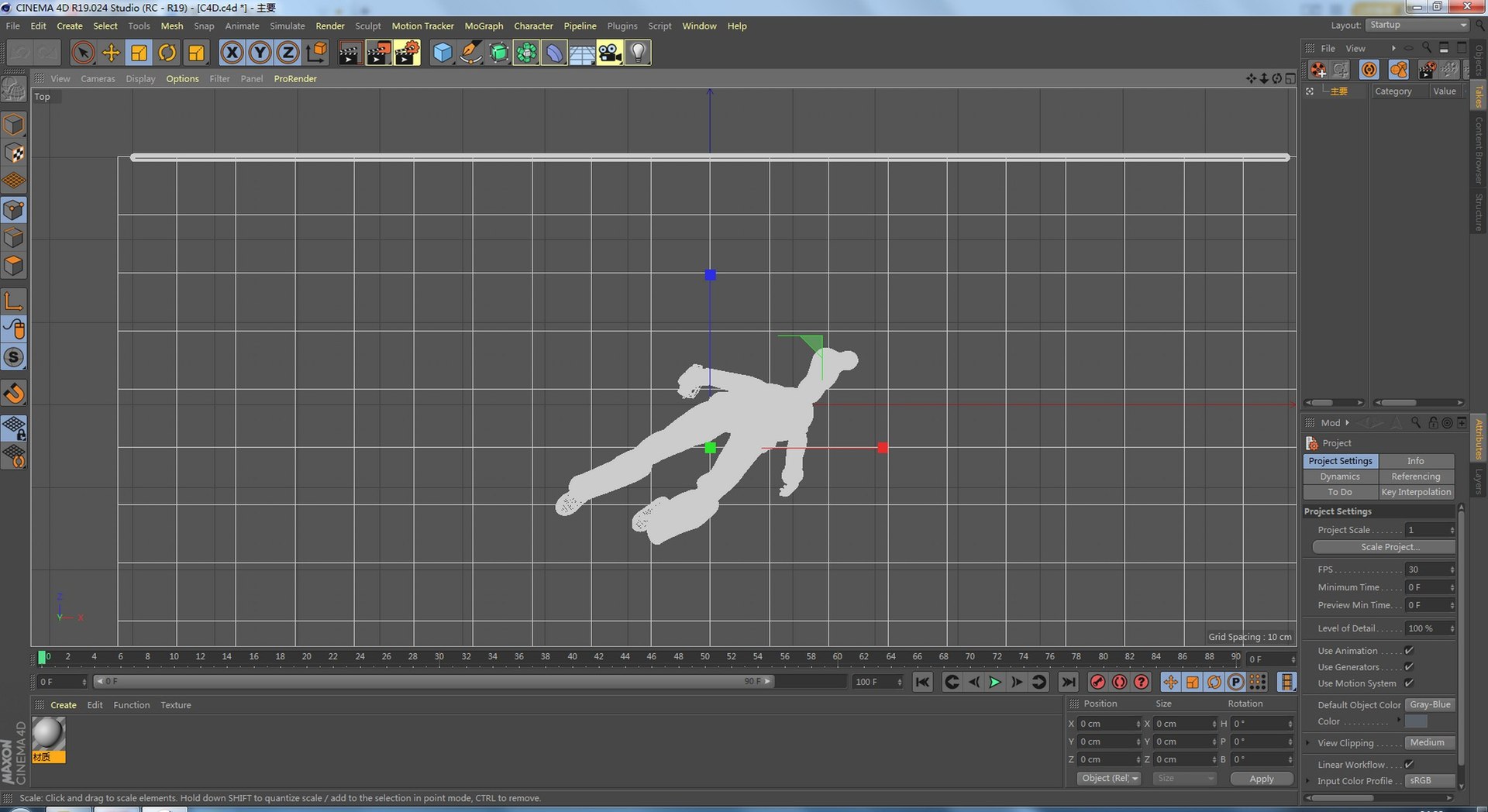 Cartoon Style 3D Float Is Floating 3D - TurboSquid 2043018