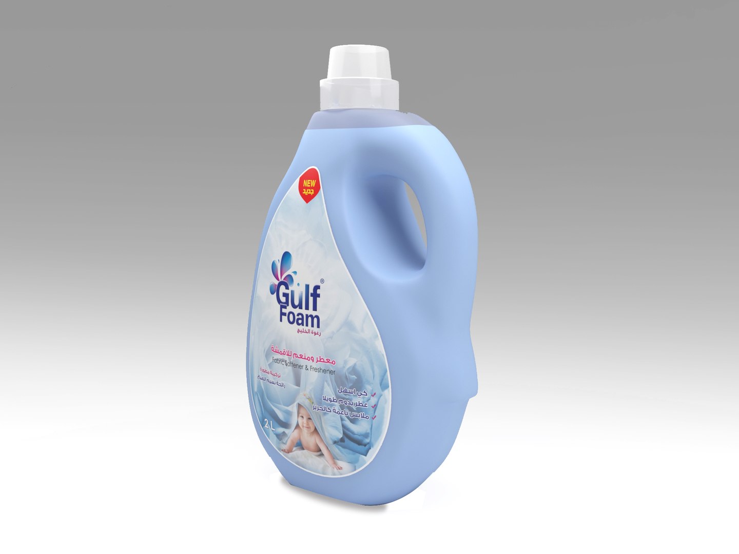 3D Liquid Jerkin Gel Model - TurboSquid 1585561