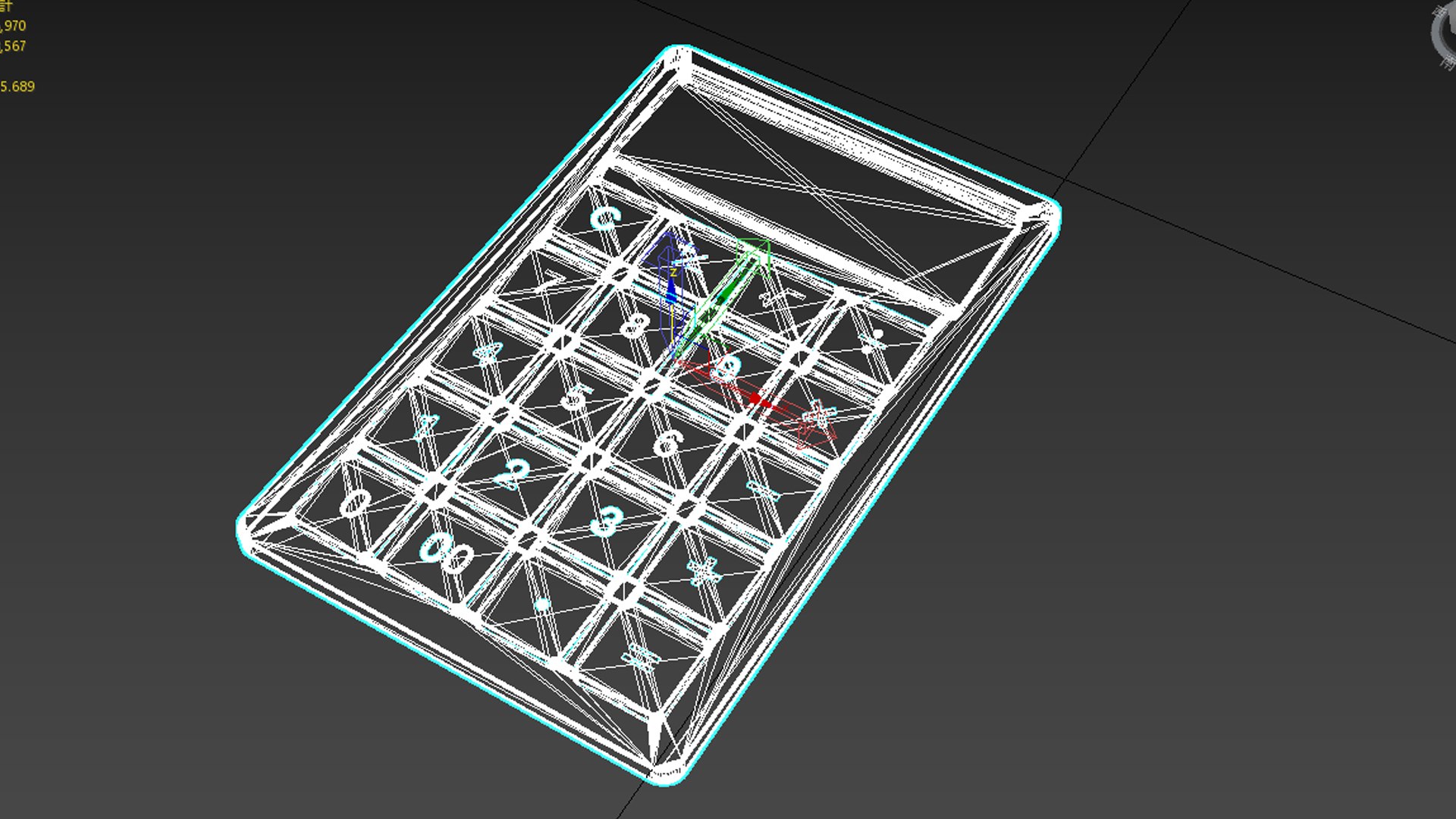 3D Model Calculator - TurboSquid 1670055