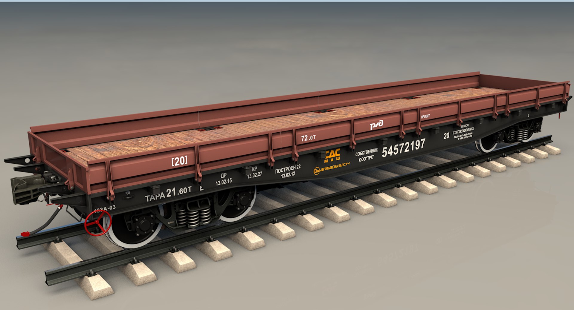 Flat Car 3D Model - TurboSquid 1384517