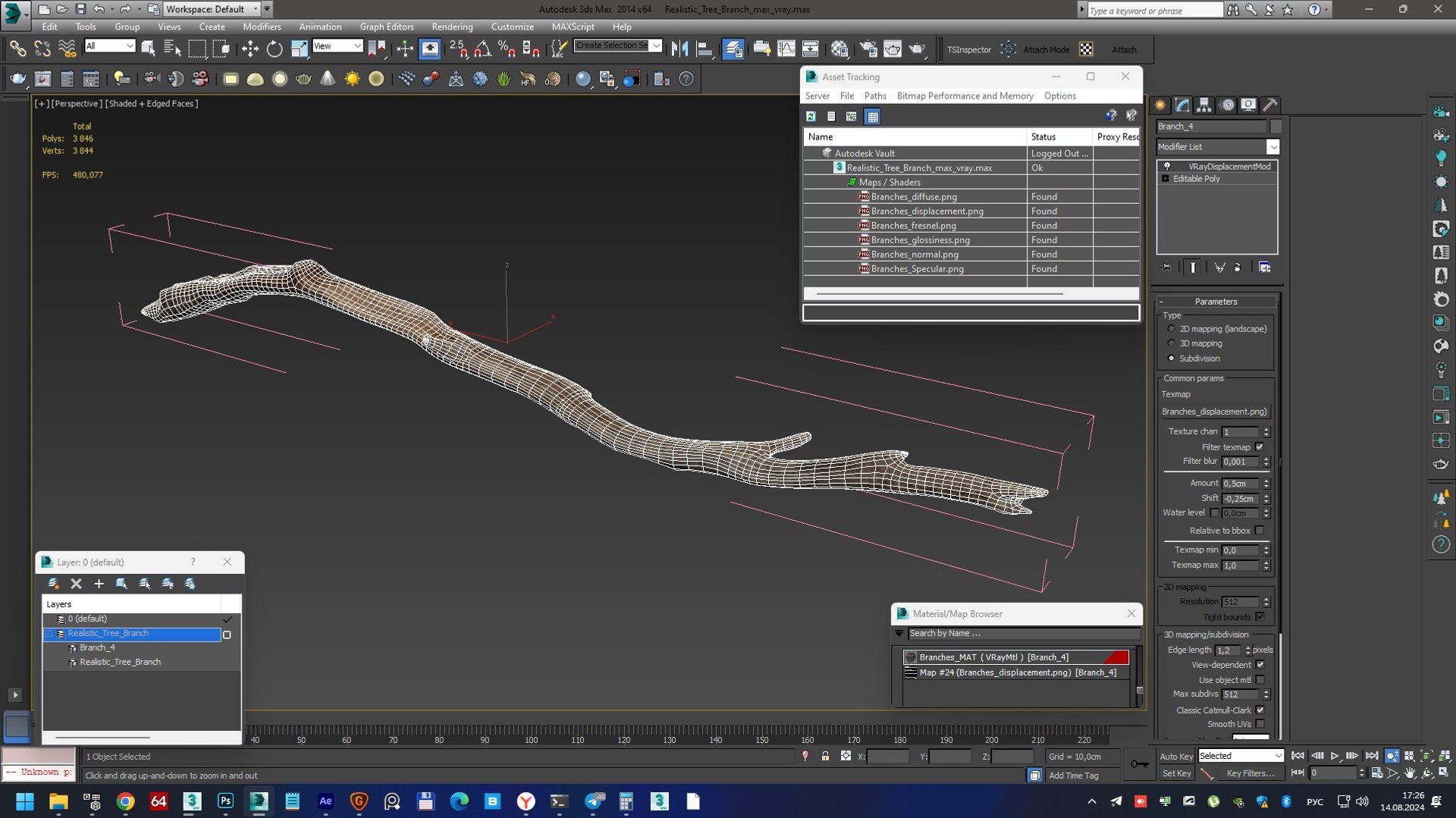 3D Realistic Tree Branch - TurboSquid 2274187