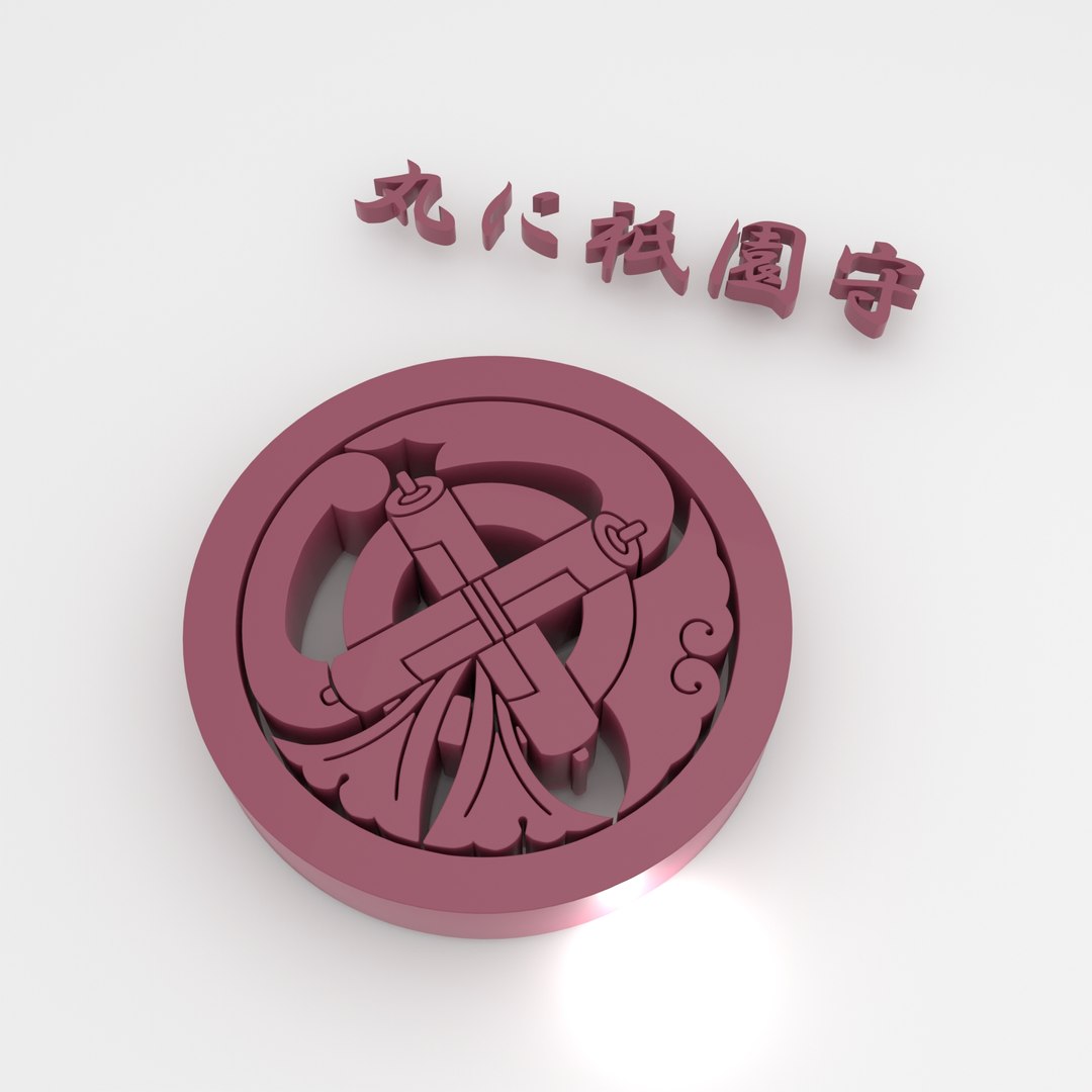 Japanese Kamon -family Crest-03 3D Model - TurboSquid 2041078