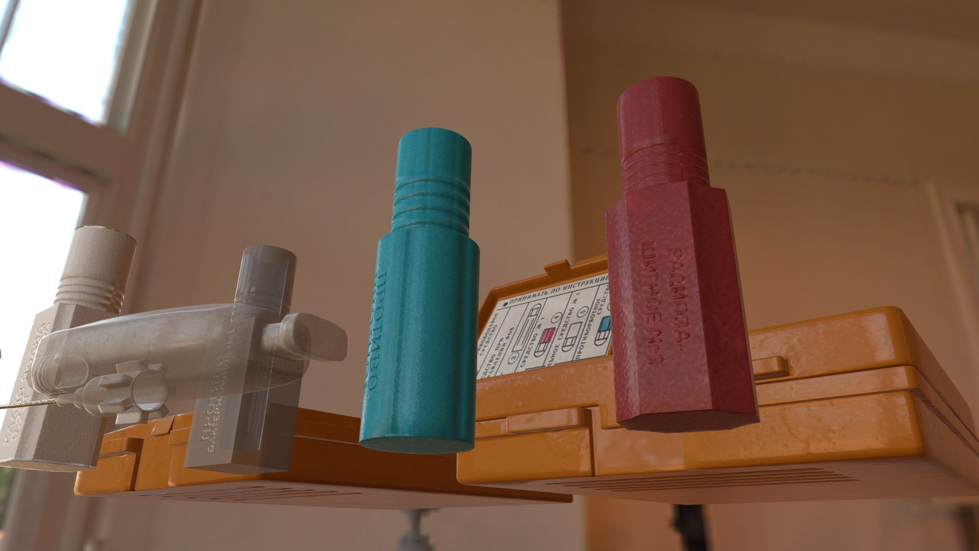 3D Individual Medkit - TurboSquid 1154721