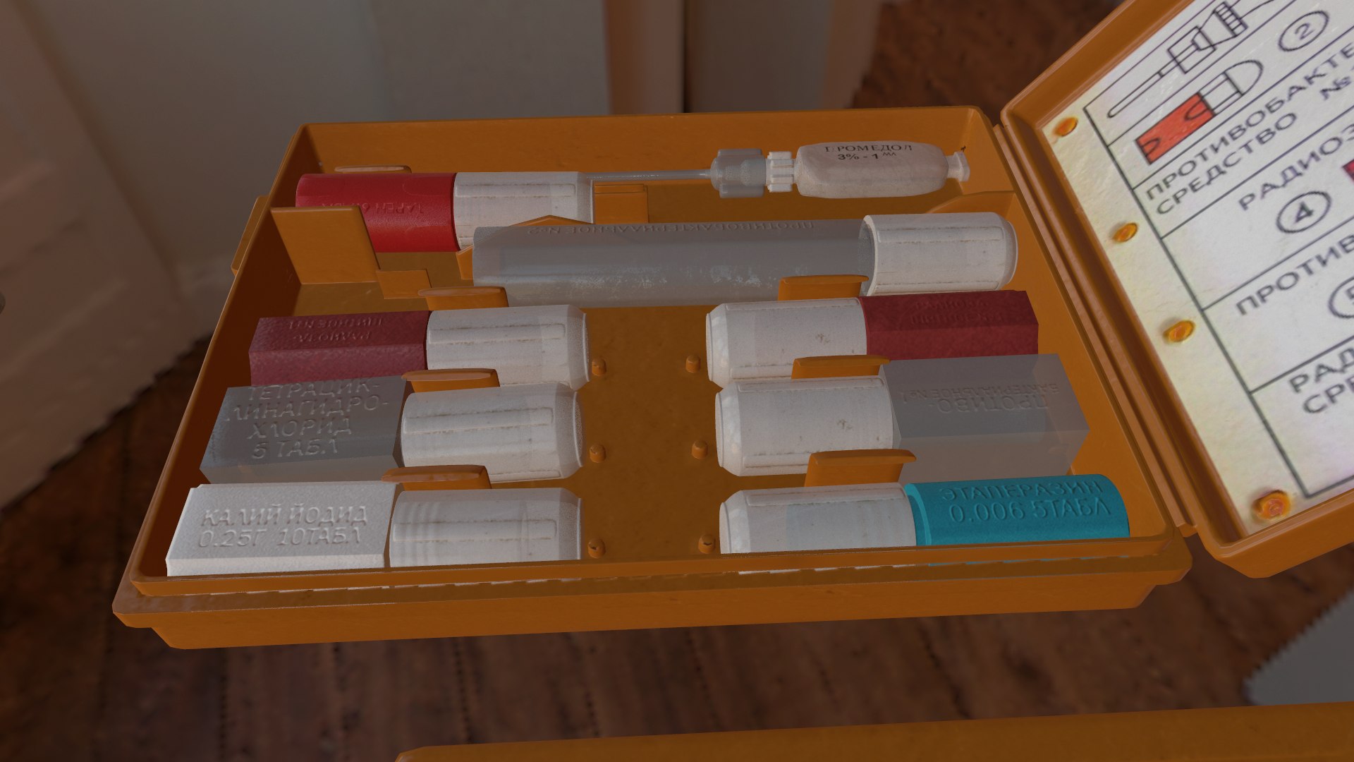 3D Individual Medkit - TurboSquid 1154721