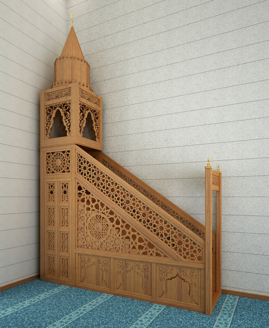 Minbar imam 3D model - TurboSquid 1674226