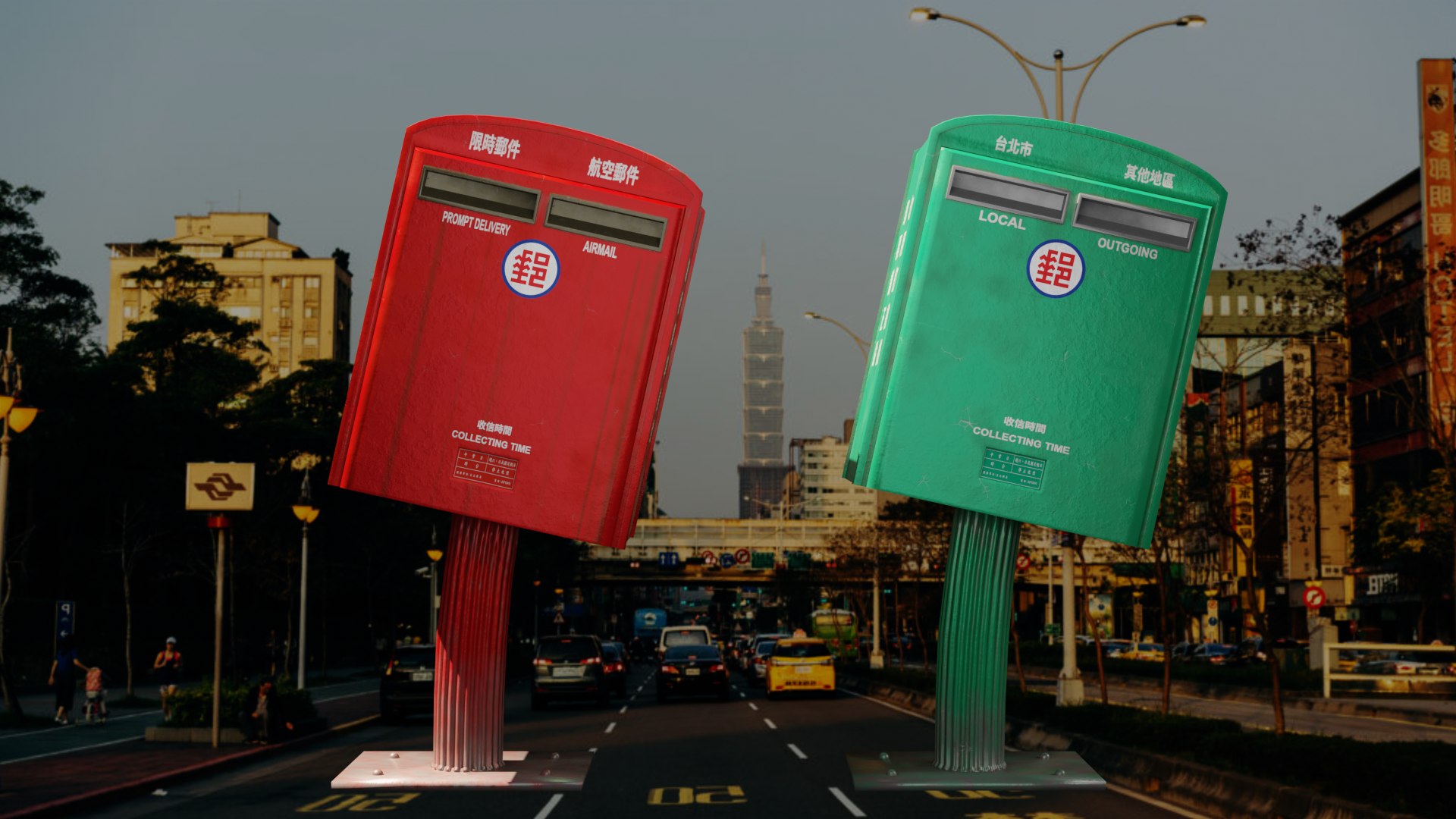 Taiwan Taipei Postbox 3D - TurboSquid 2413538
