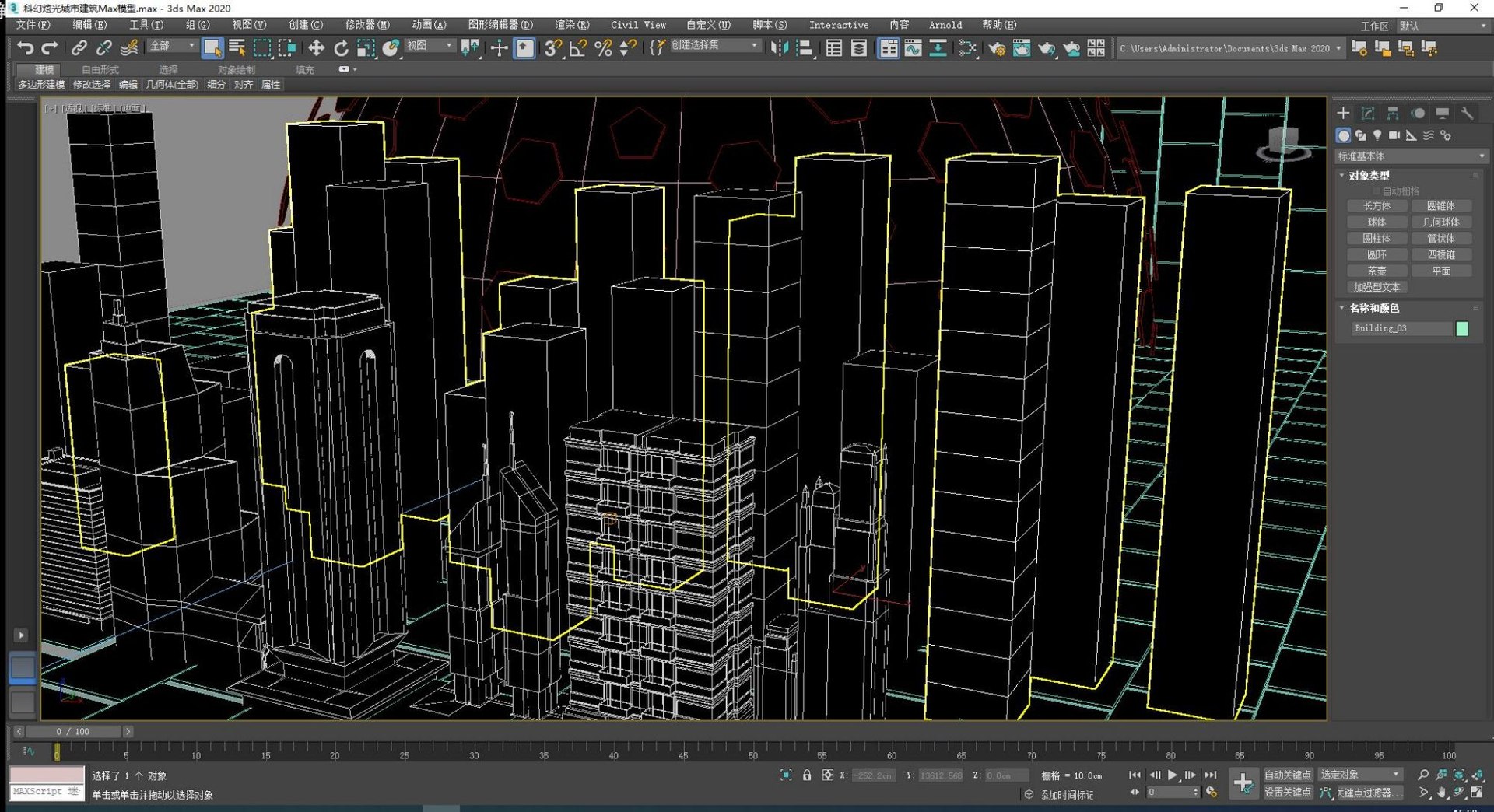 Outline Render Wireframe Render Luminous Lines Source Project Source ...